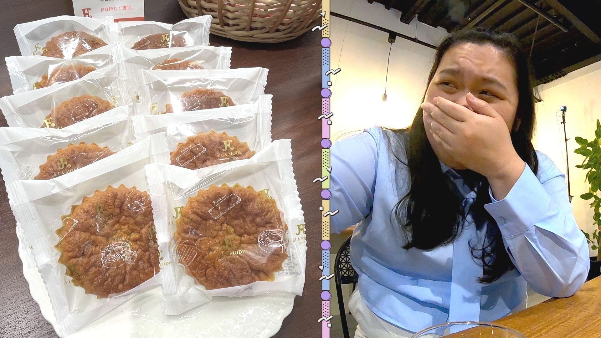 ぼる部屋 #144 | Lemino(レミノ) - 映画・ドラマ・アニメや音楽・ライブが見放題 | ドコモの動画配信サービス