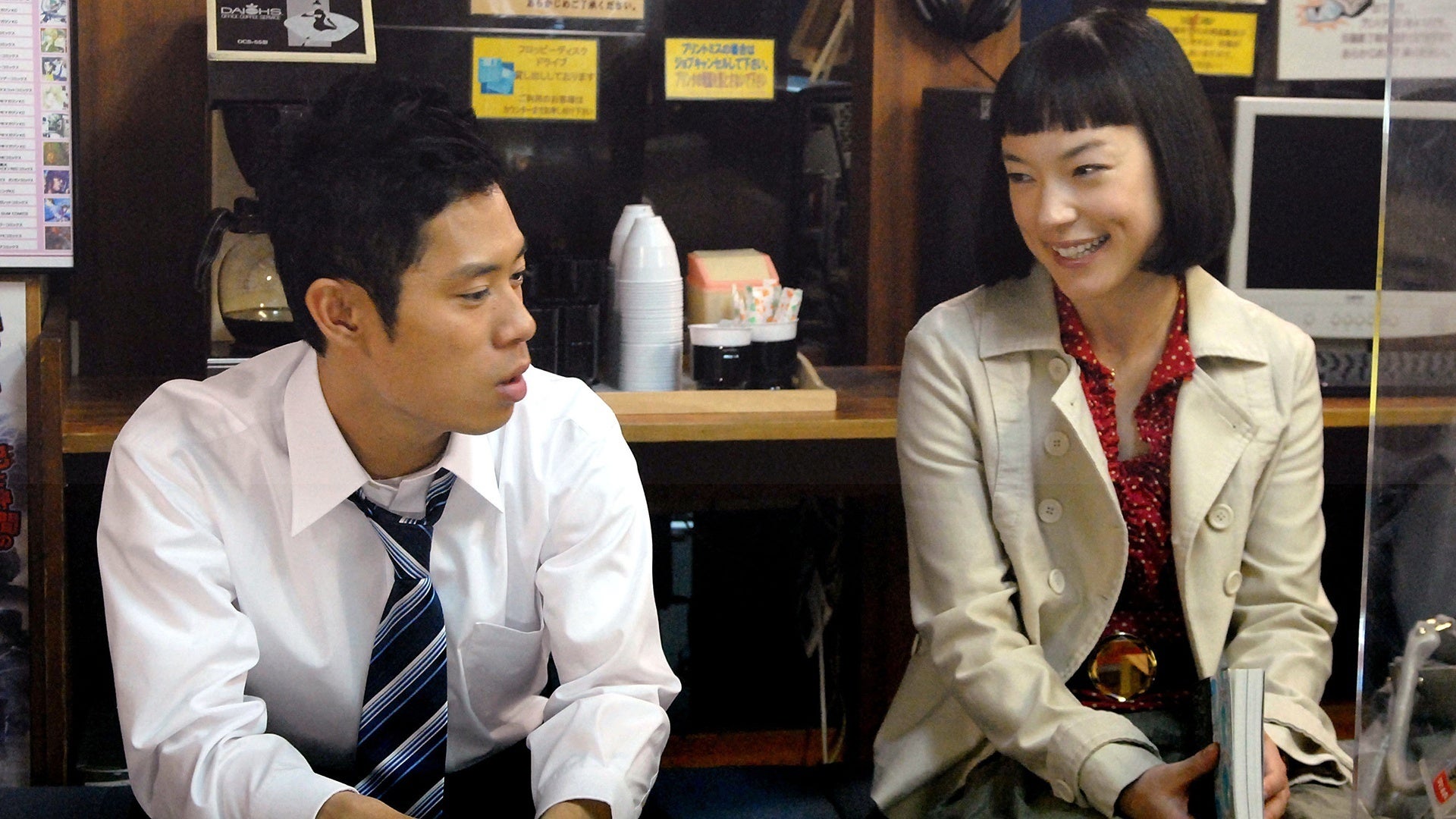 漂流ネットカフェ FILE 1 | Lemino(レミノ) - 映画・ドラマ・アニメや音楽・ライブが見放題 | ドコモの動画配信サービス