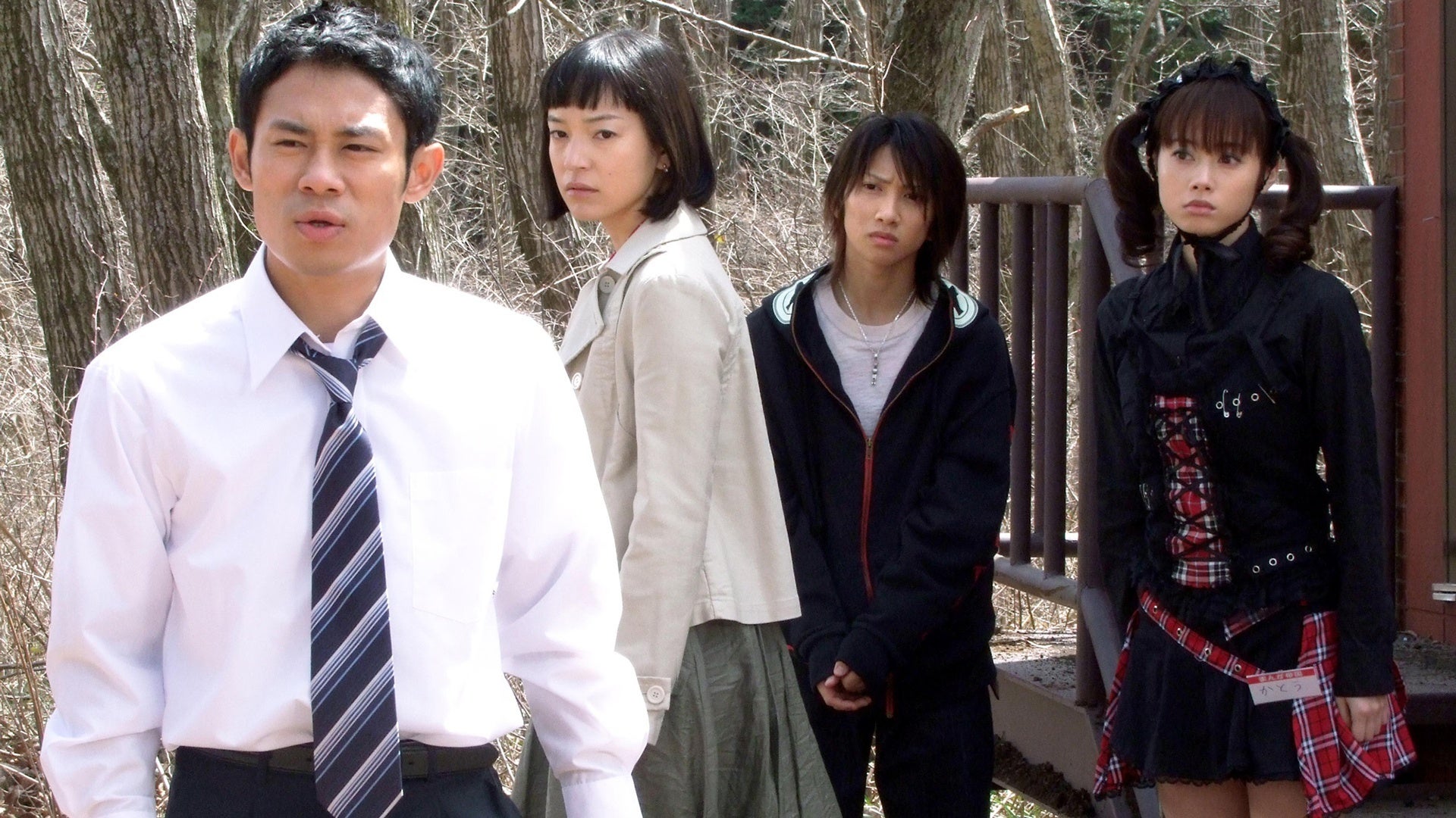 漂流ネットカフェ FILE 2 | Lemino(レミノ) - 映画・ドラマ・アニメや音楽・ライブが見放題 | ドコモの動画配信サービス