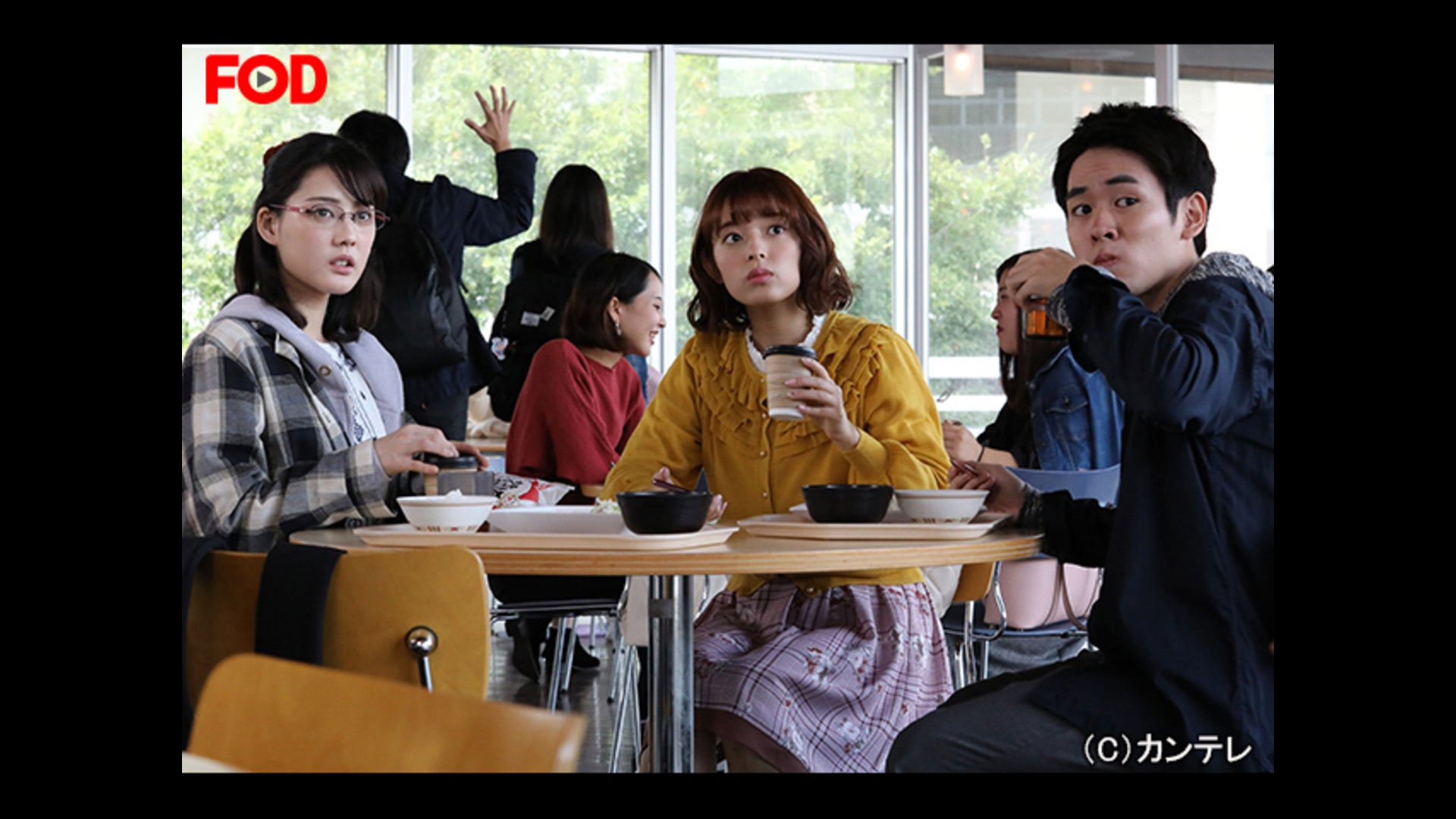 僕らは奇跡でできている #4 | Lemino(レミノ) - 映画・ドラマ・アニメや音楽・ライブが見放題 | ドコモの動画配信サービス