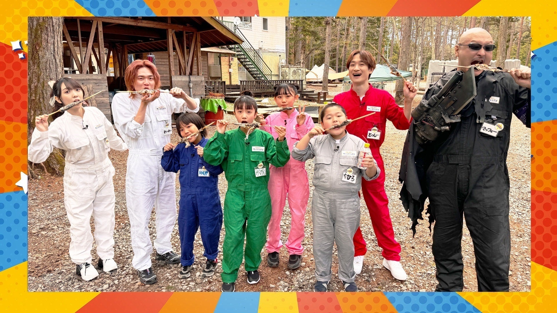 ENJOY！ヴァンガろうTV #5 | Lemino(レミノ) - 映画・ドラマ・アニメや音楽・ライブが見放題 | ドコモの動画配信サービス