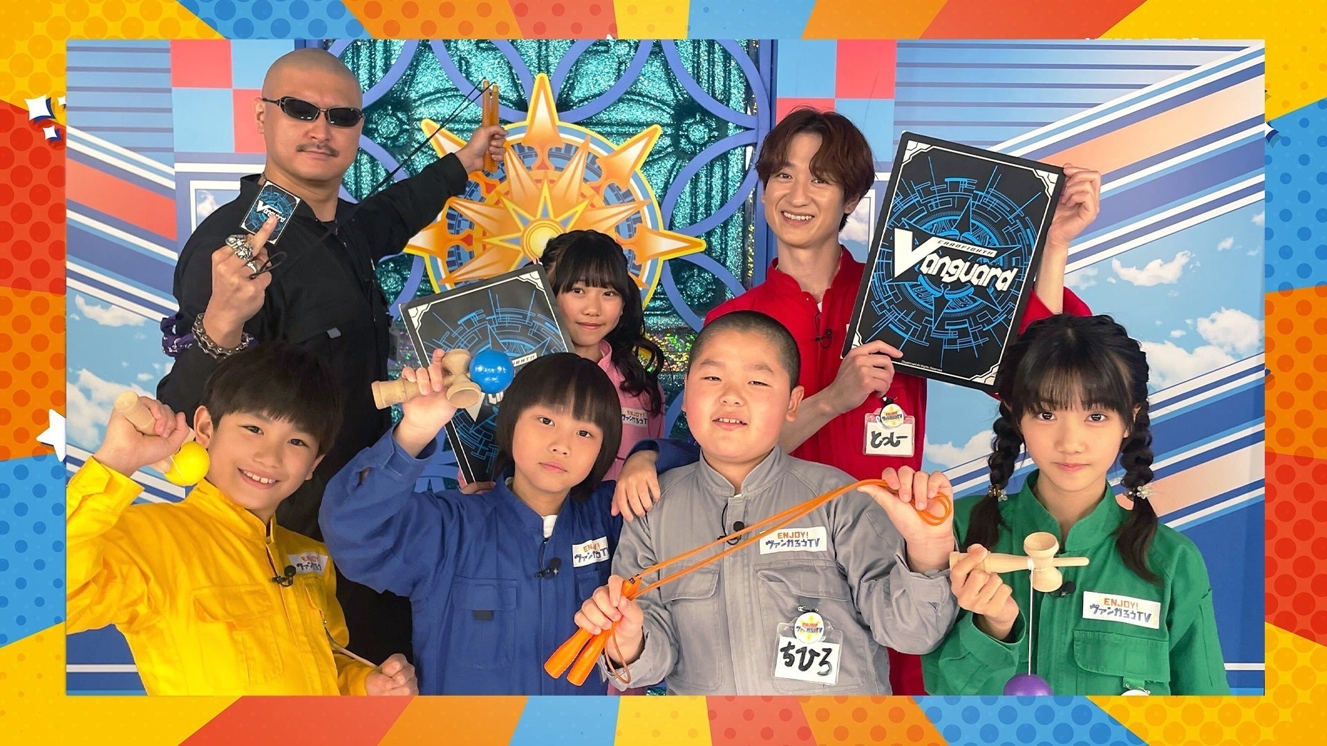 ENJOY！ヴァンガろうTV #7 | Lemino(レミノ) - 映画・ドラマ・アニメや音楽・ライブが見放題 | ドコモの動画配信サービス