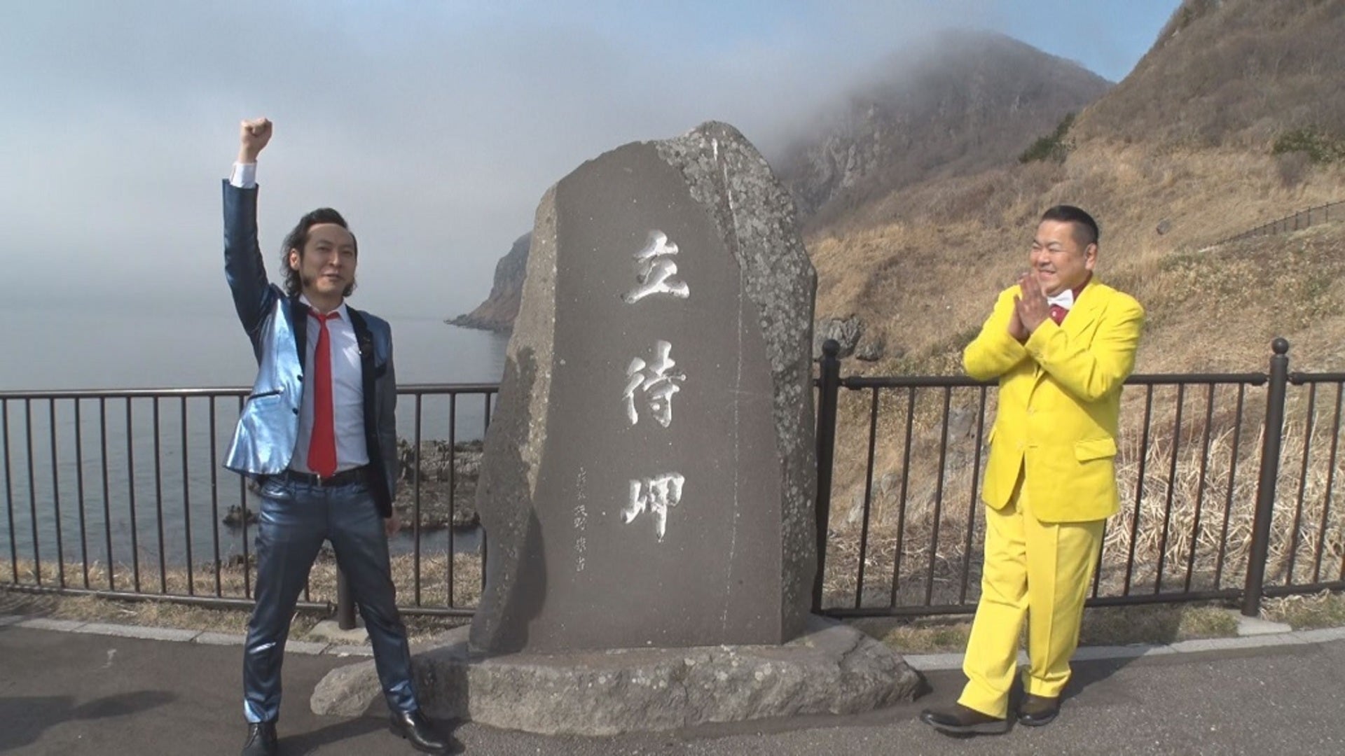 ブギウギ専務 シーズン2 #195 | Lemino(レミノ) - 映画・ドラマ・アニメや音楽・ライブが見放題 | ドコモの動画配信サービス