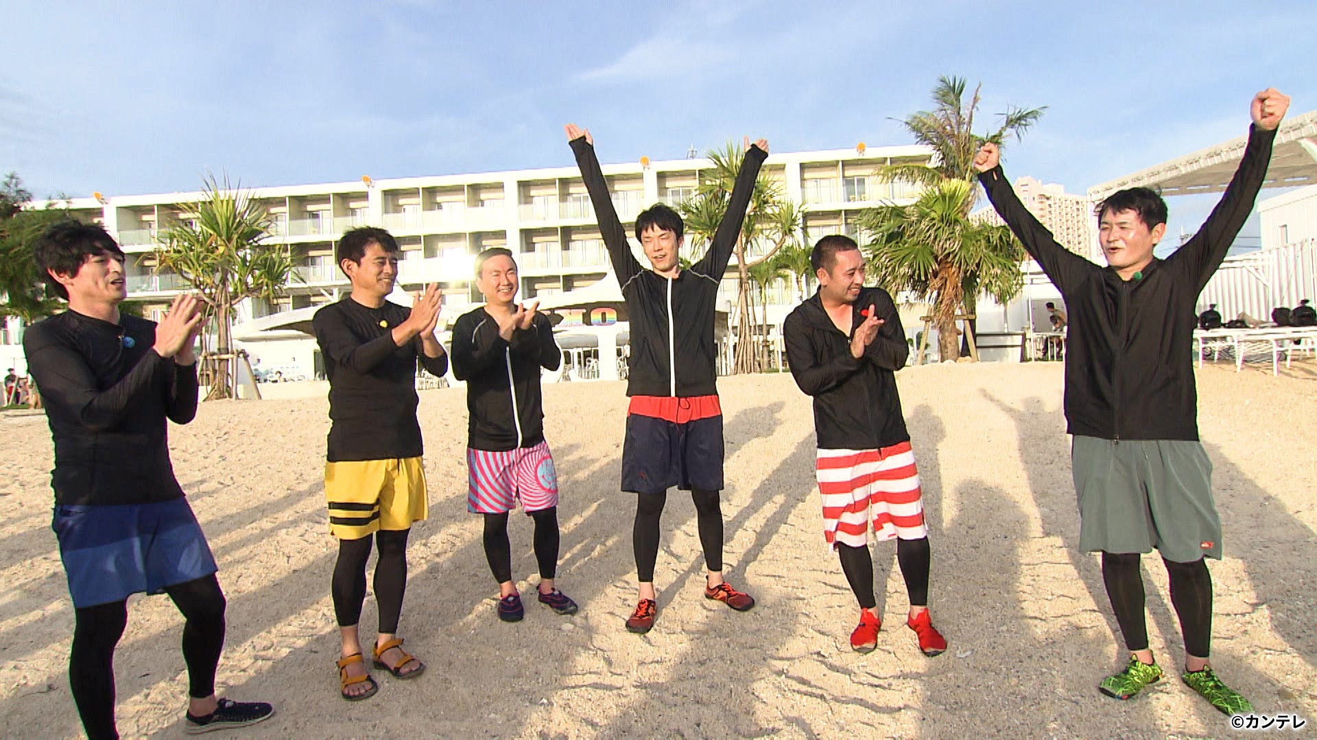 火曜は全力！華大さんと千鳥くん【2022年8月23日放送】 | Lemino(レミノ) - 映画・ドラマ・アニメや音楽・ライブが見放題 | ドコモの動画配信サービス