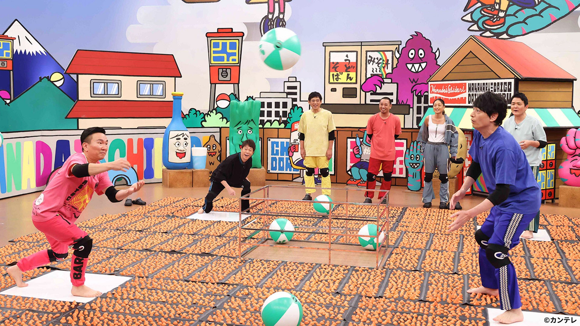 火曜は全力！華大さんと千鳥くん【2023年10月17日放送】 | Lemino(レミノ) - 映画・ドラマ・アニメや音楽・ライブが見放題 | ドコモの動画配信サービス