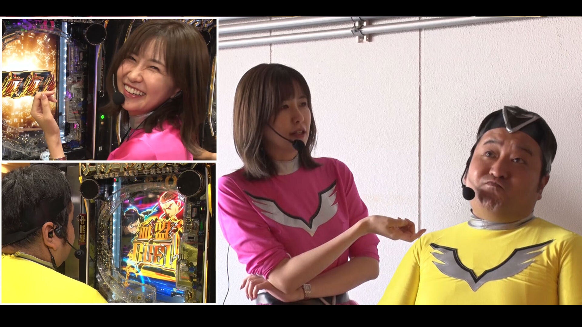 凸凹戦隊ゼニゲバン #79 | Lemino(レミノ) - 映画・ドラマ・アニメや音楽・ライブが見放題 | ドコモの動画配信サービス