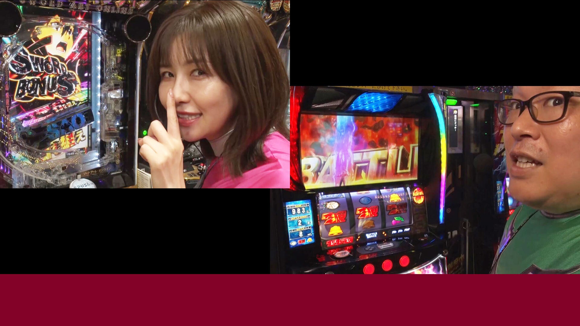 凸凹戦隊ゼニゲバン #80 | Lemino(レミノ) - 映画・ドラマ・アニメや音楽・ライブが見放題 | ドコモの動画配信サービス