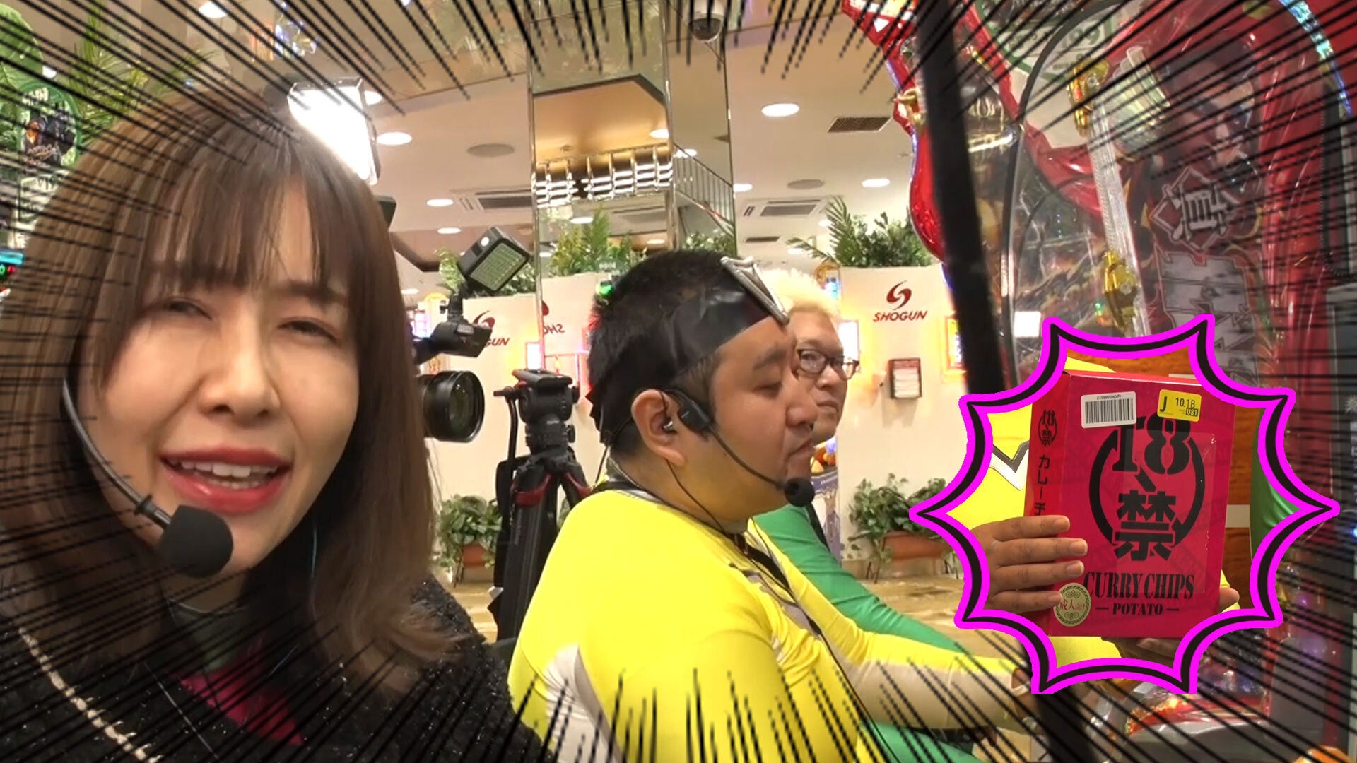 凸凹戦隊ゼニゲバン #84 | Lemino(レミノ) - 映画・ドラマ・アニメや音楽・ライブが見放題 | ドコモの動画配信サービス