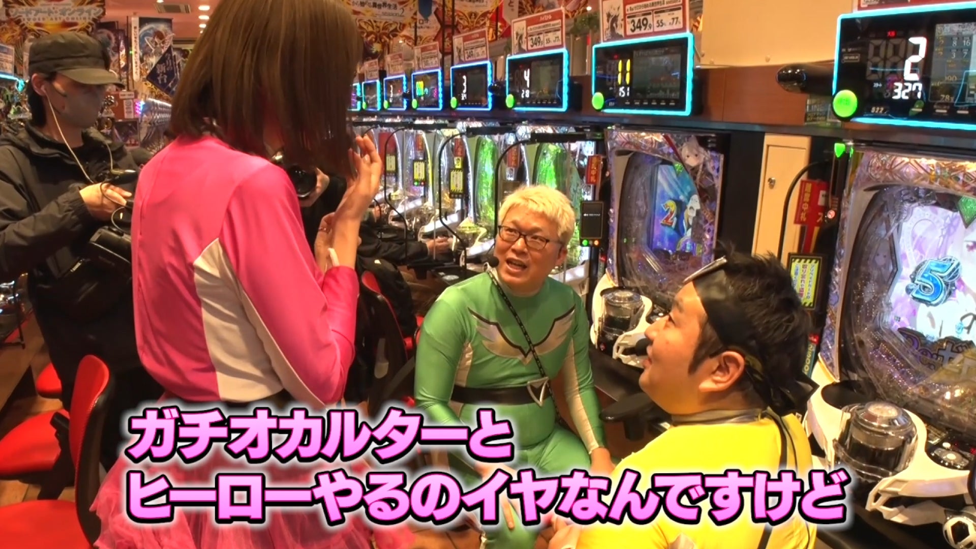 凸凹戦隊ゼニゲバン #92 | Lemino(レミノ) - 映画・ドラマ・アニメや音楽・ライブが見放題 | ドコモの動画配信サービス