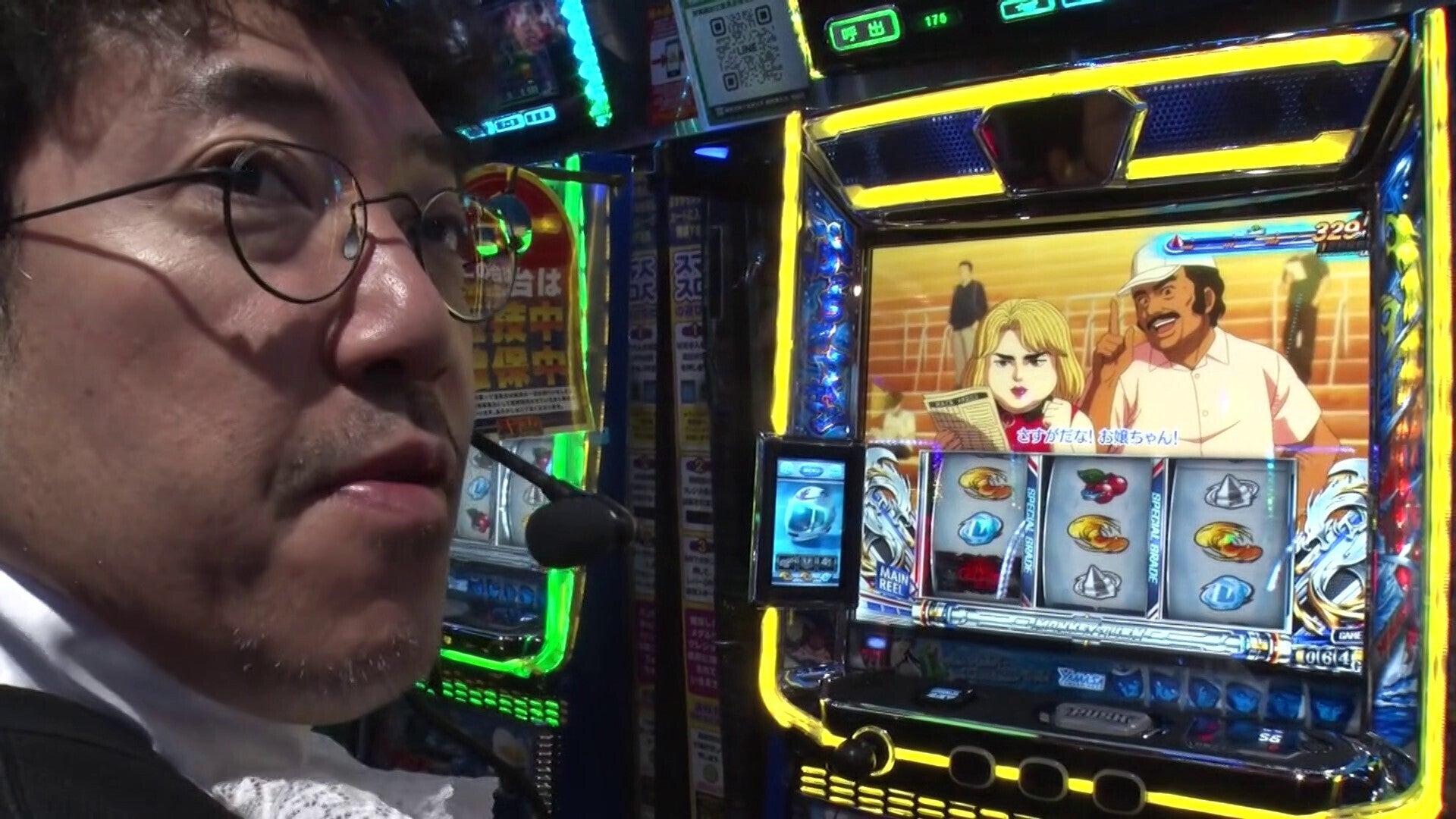 海賊王船長タック season.11 #15 | Lemino(レミノ) - 映画・ドラマ・アニメや音楽・ライブが見放題 | ドコモの動画配信サービス