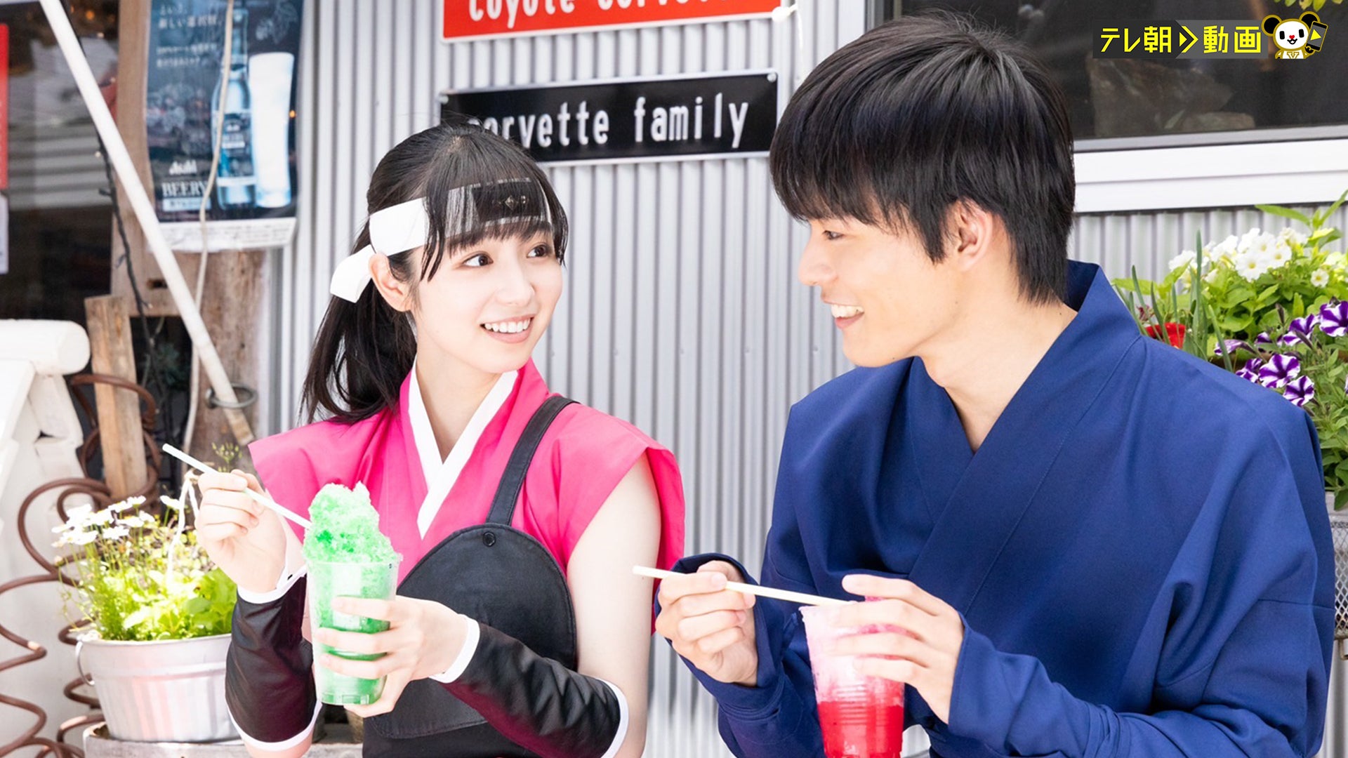 JKと六法全書 第6話 | Lemino(レミノ) - 映画・ドラマ・アニメや音楽・ライブが見放題 | ドコモの動画配信サービス