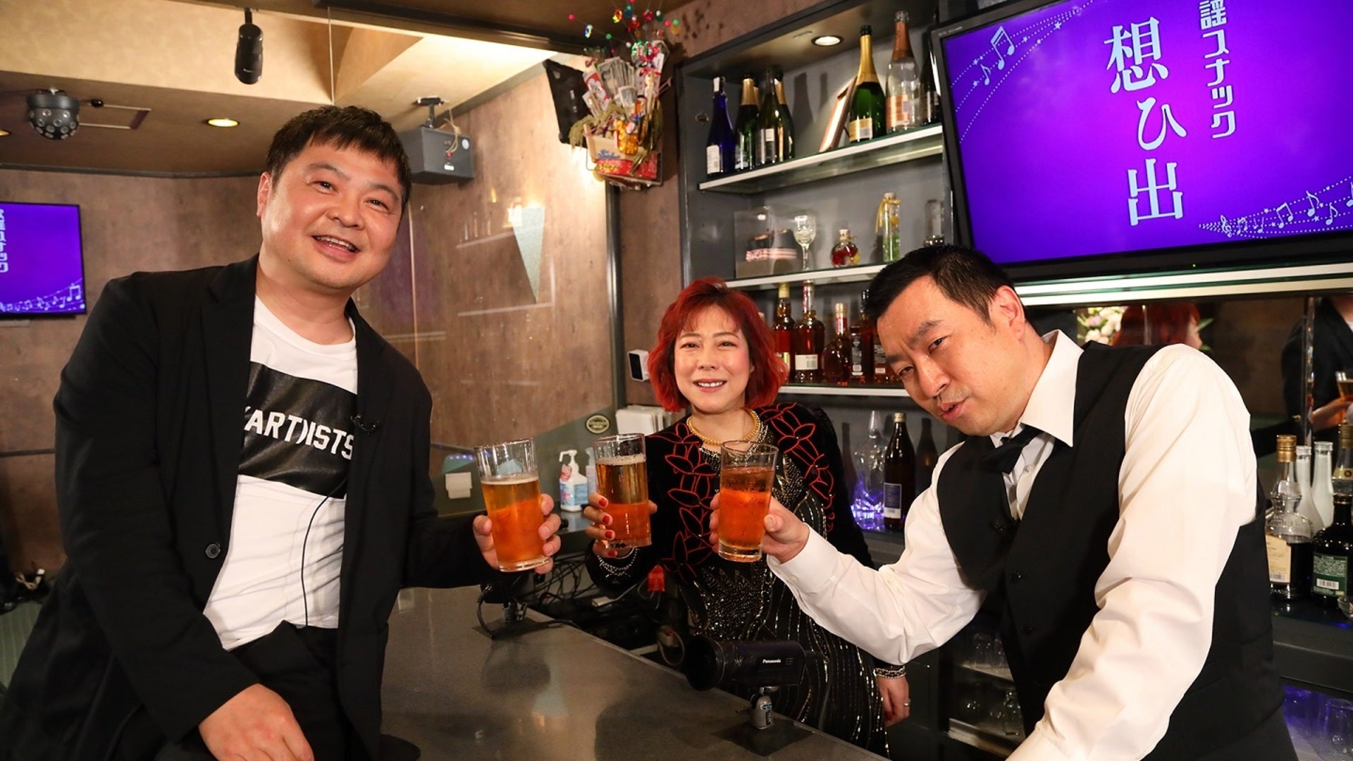 鬼奴＆RGの歌謡スナック想ひ出 ＃25 | Lemino（レミノ）／ドコモの新しい映像サービス - 知らなかった、大好きへ。