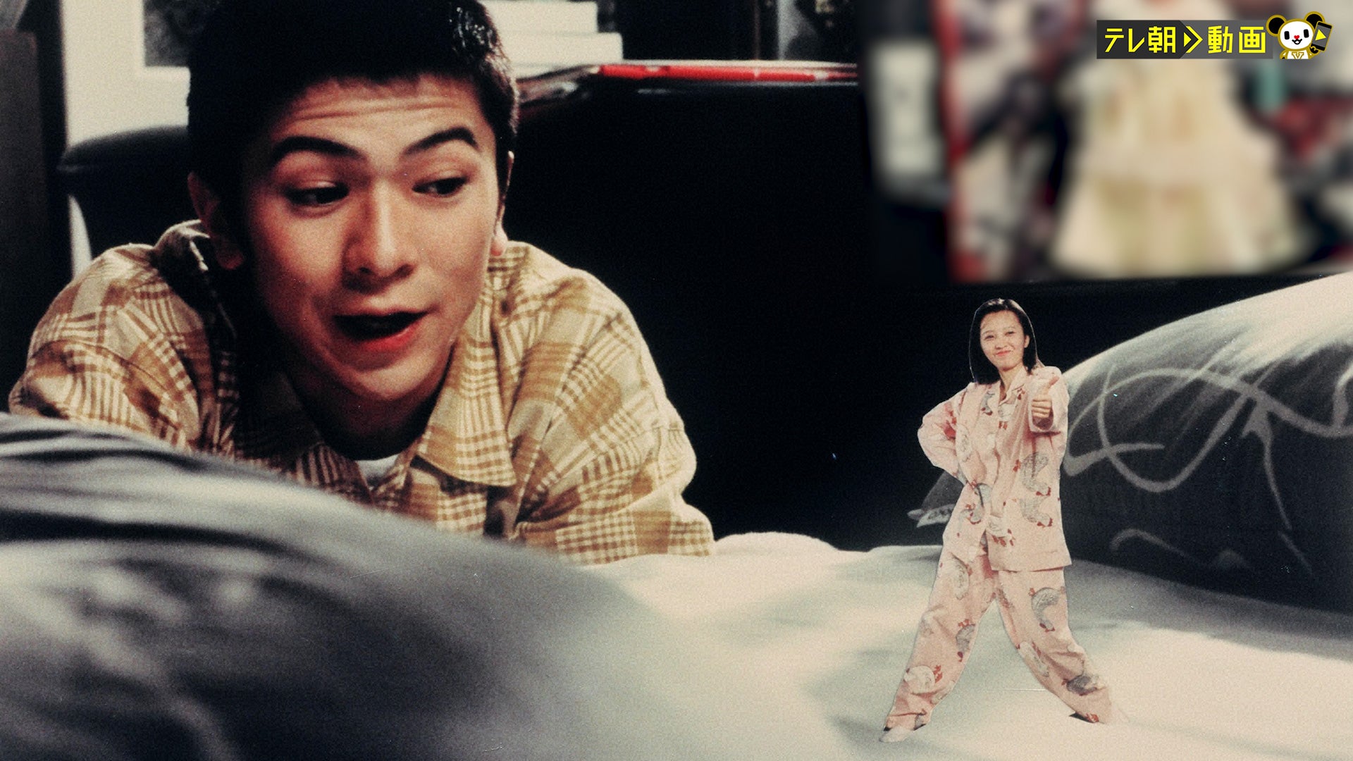 南くんの恋人（1994） 第3話 | Lemino(レミノ) - 映画・ドラマ・アニメや音楽・ライブが見放題 | ドコモの動画配信サービス