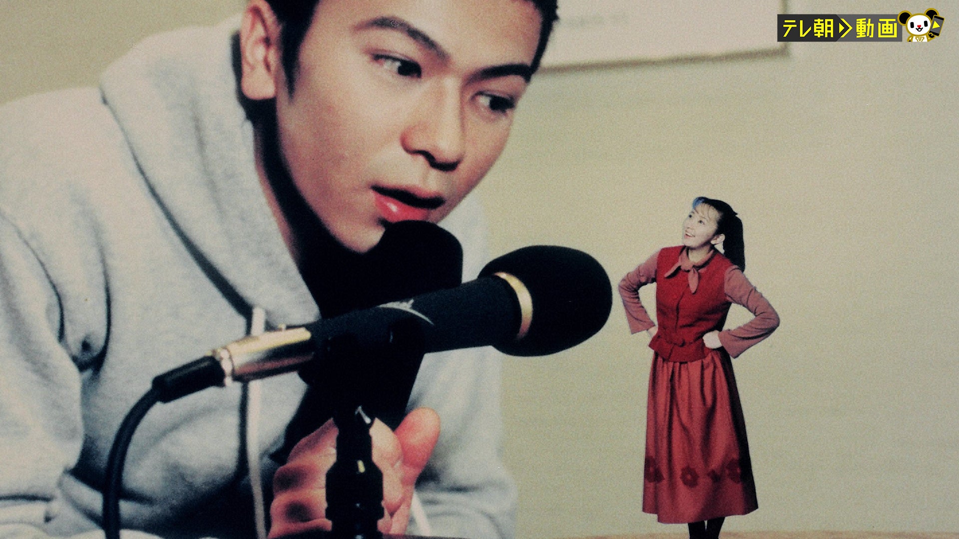 南くんの恋人（1994） 第8話 | Lemino(レミノ) - 映画・ドラマ・アニメや音楽・ライブが見放題 | ドコモの動画配信サービス