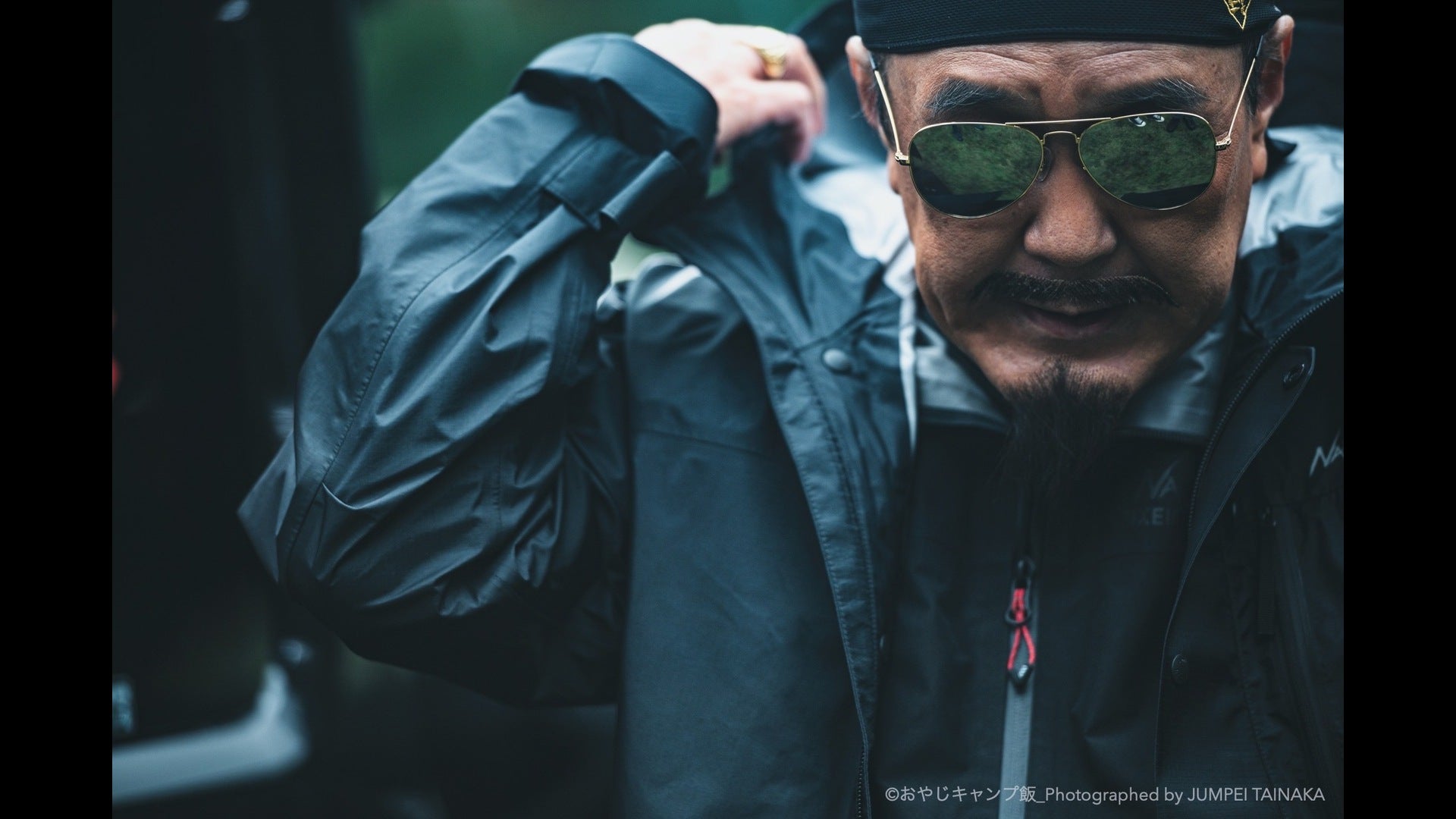 おやじキャンプ飯〜和歌山編〜 第3話 | Lemino(レミノ) - 映画・ドラマ・アニメや音楽・ライブが見放題 | ドコモの動画配信サービス