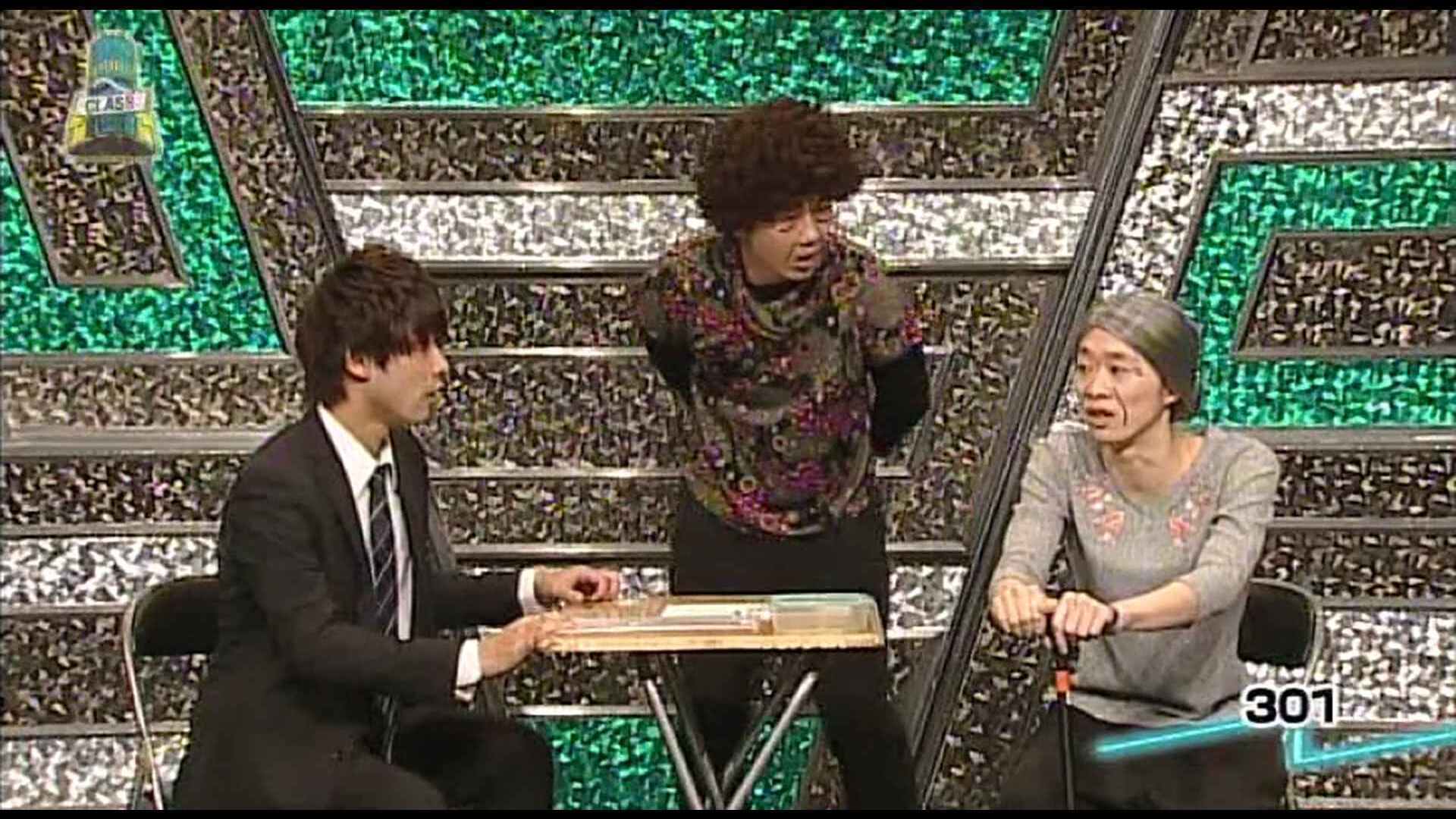 サード∞バトル 2018年3月19日 | Lemino(レミノ) - 映画・ドラマ・アニメや音楽・ライブが見放題 | ドコモの動画配信サービス