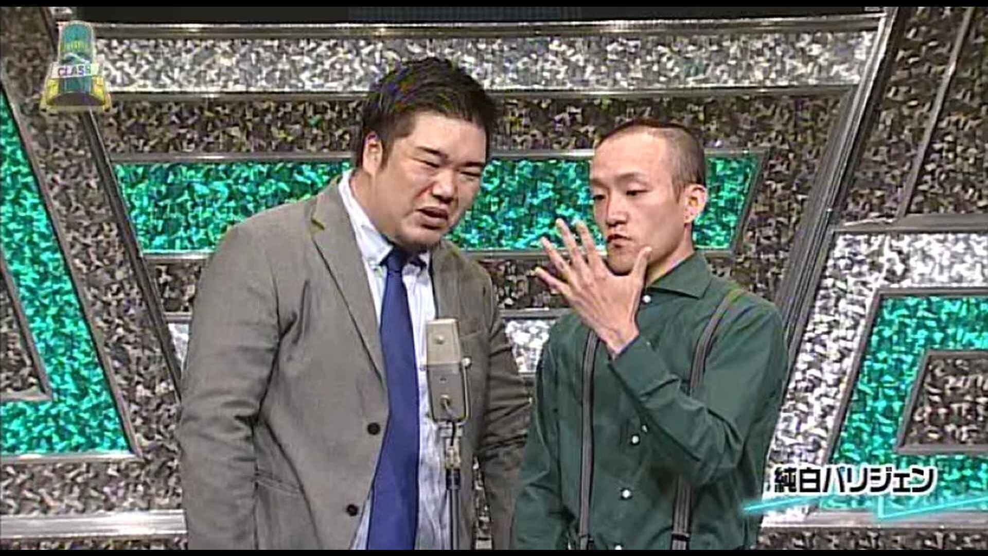 サード∞バトル 2018年5月8日 | Lemino(レミノ) - 映画・ドラマ・アニメや音楽・ライブが見放題 | ドコモの動画配信サービス