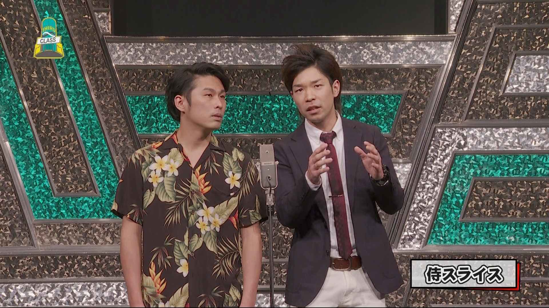 サード∞バトル 2018年11月5日 | Lemino(レミノ) - 映画・ドラマ・アニメや音楽・ライブが見放題 | ドコモの動画配信サービス