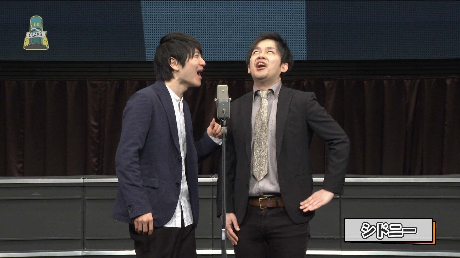 サード∞バトル 2019年3月27日 | Lemino(レミノ) - 映画・ドラマ・アニメや音楽・ライブが見放題 | ドコモの動画配信サービス