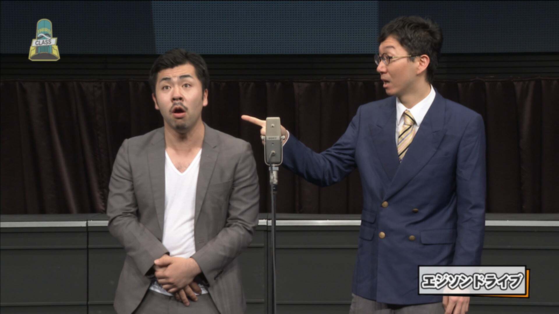 サード∞バトル 2019年7月22日 | Lemino(レミノ) - 映画・ドラマ・アニメや音楽・ライブが見放題 | ドコモの動画配信サービス