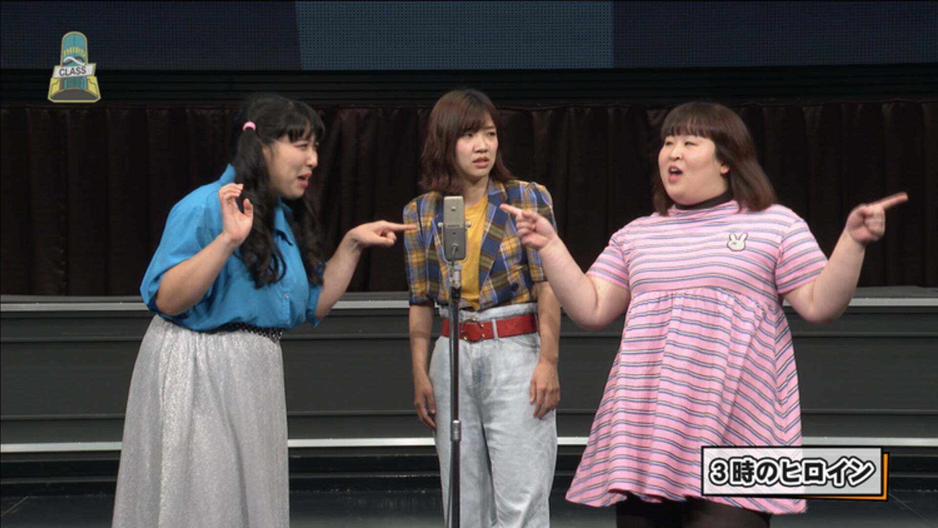 サード∞バトル 2019年11月25日 | Lemino(レミノ) - 映画・ドラマ・アニメや音楽・ライブが見放題 | ドコモの動画配信サービス