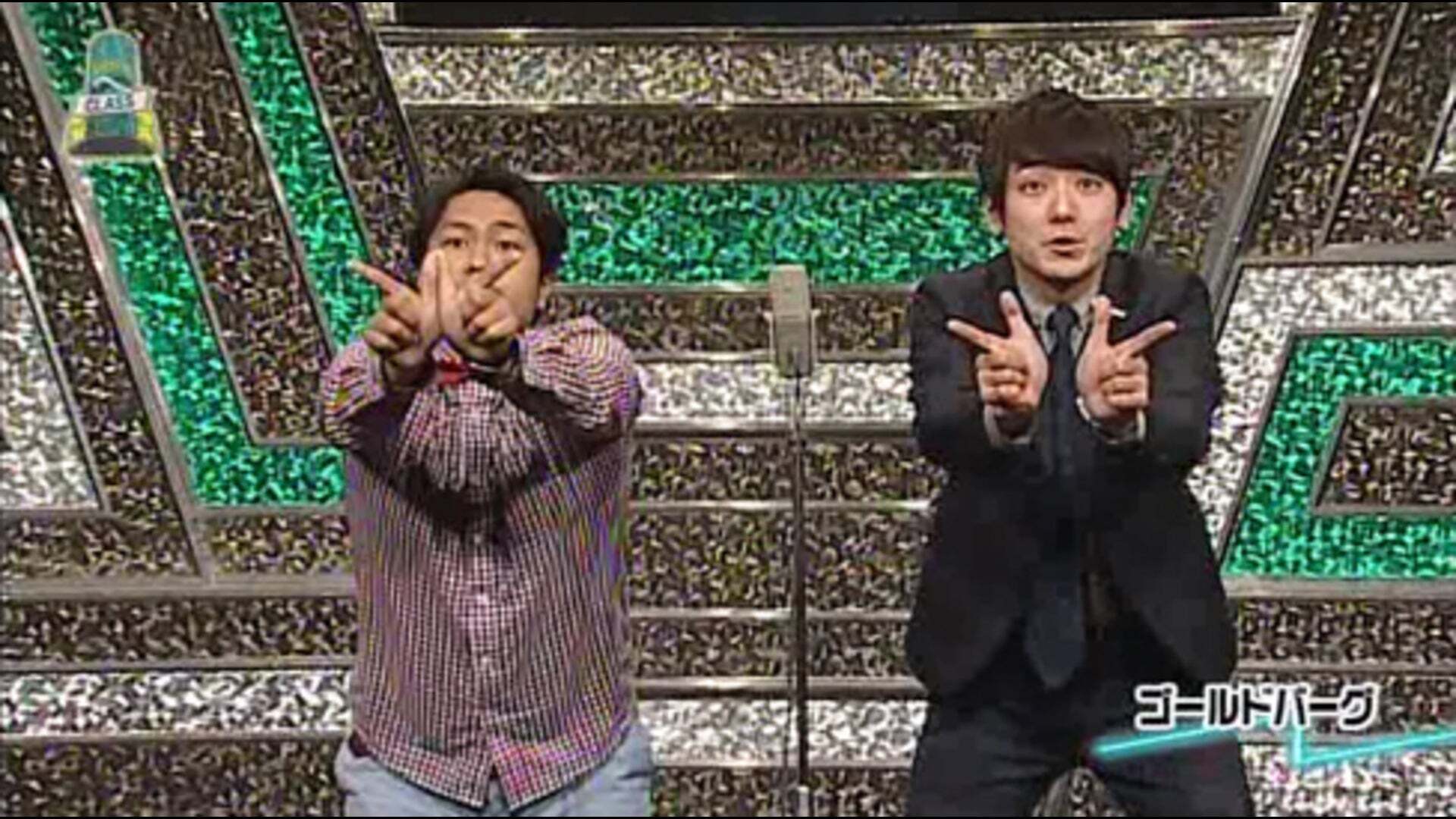 サード∞バトル 2017年4月17日 | Lemino(レミノ) - 映画・ドラマ・アニメや音楽・ライブが見放題 | ドコモの動画配信サービス