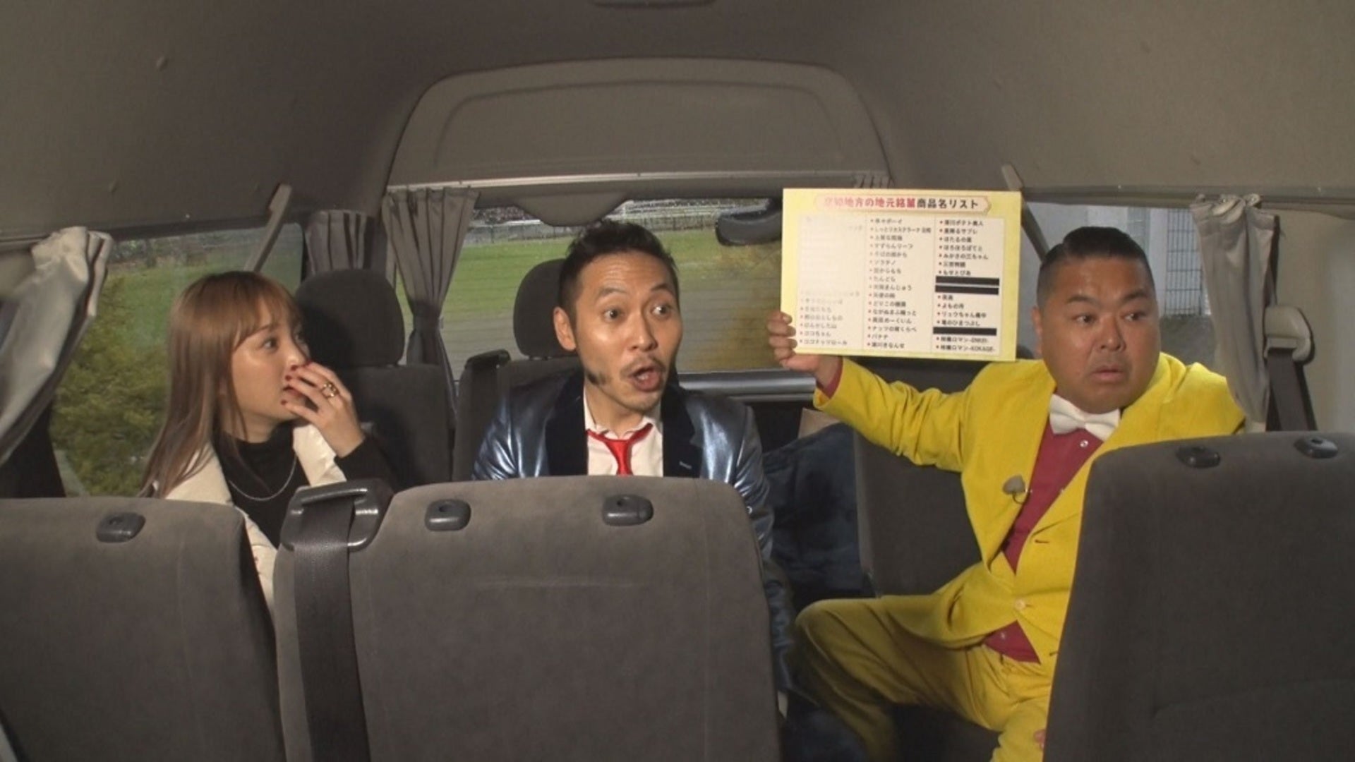 ブギウギ専務 シーズン2 #224 | Lemino(レミノ) - 映画・ドラマ・アニメや音楽・ライブが見放題 | ドコモの動画配信サービス