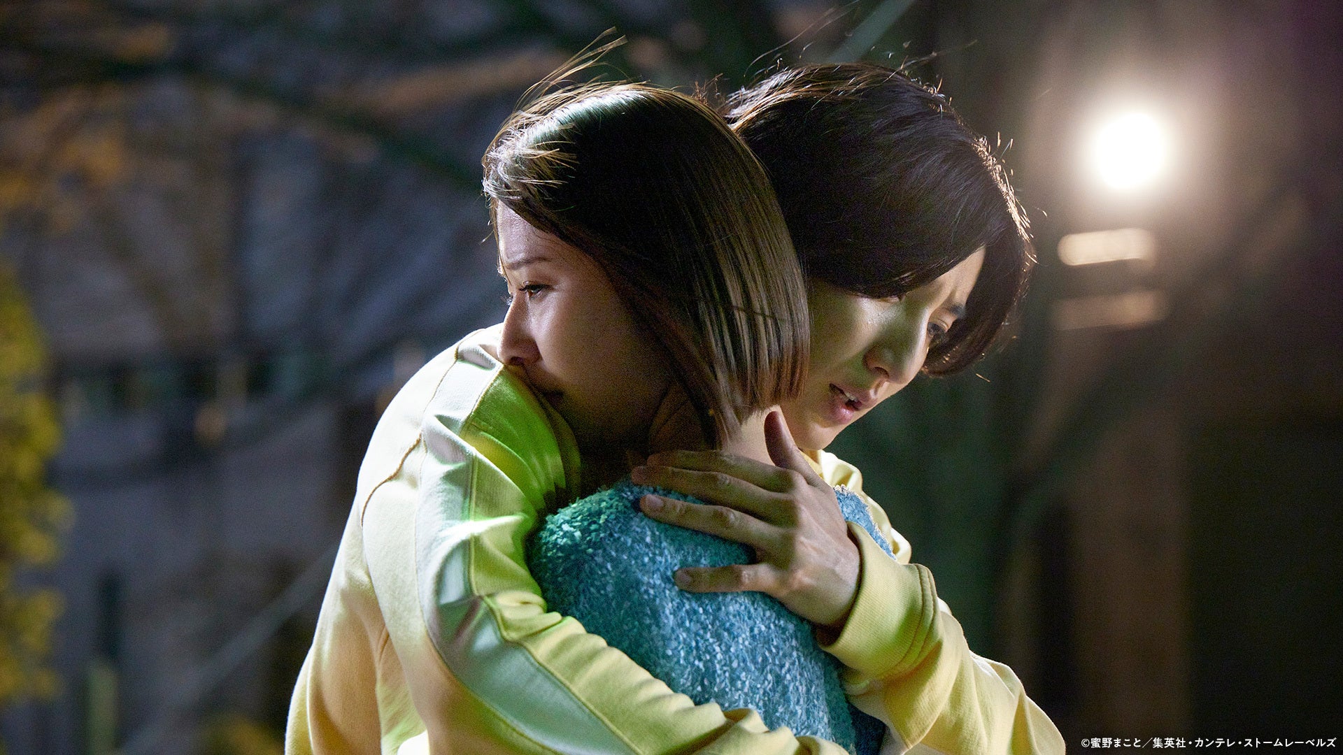 お迎え渋谷くん #7 | Lemino(レミノ) - 映画・ドラマ・アニメや音楽・ライブが見放題 | ドコモの動画配信サービス