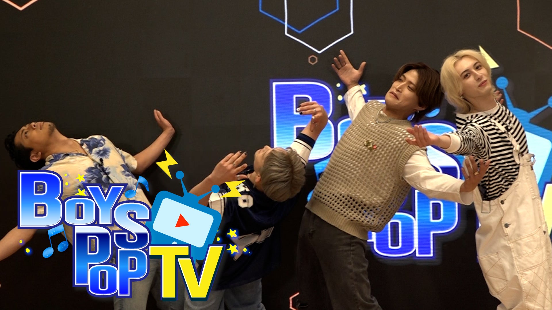 BOYS POP TV #23 | Lemino(レミノ) - 映画・ドラマ・アニメや音楽・ライブが見放題 | ドコモの動画配信サービス