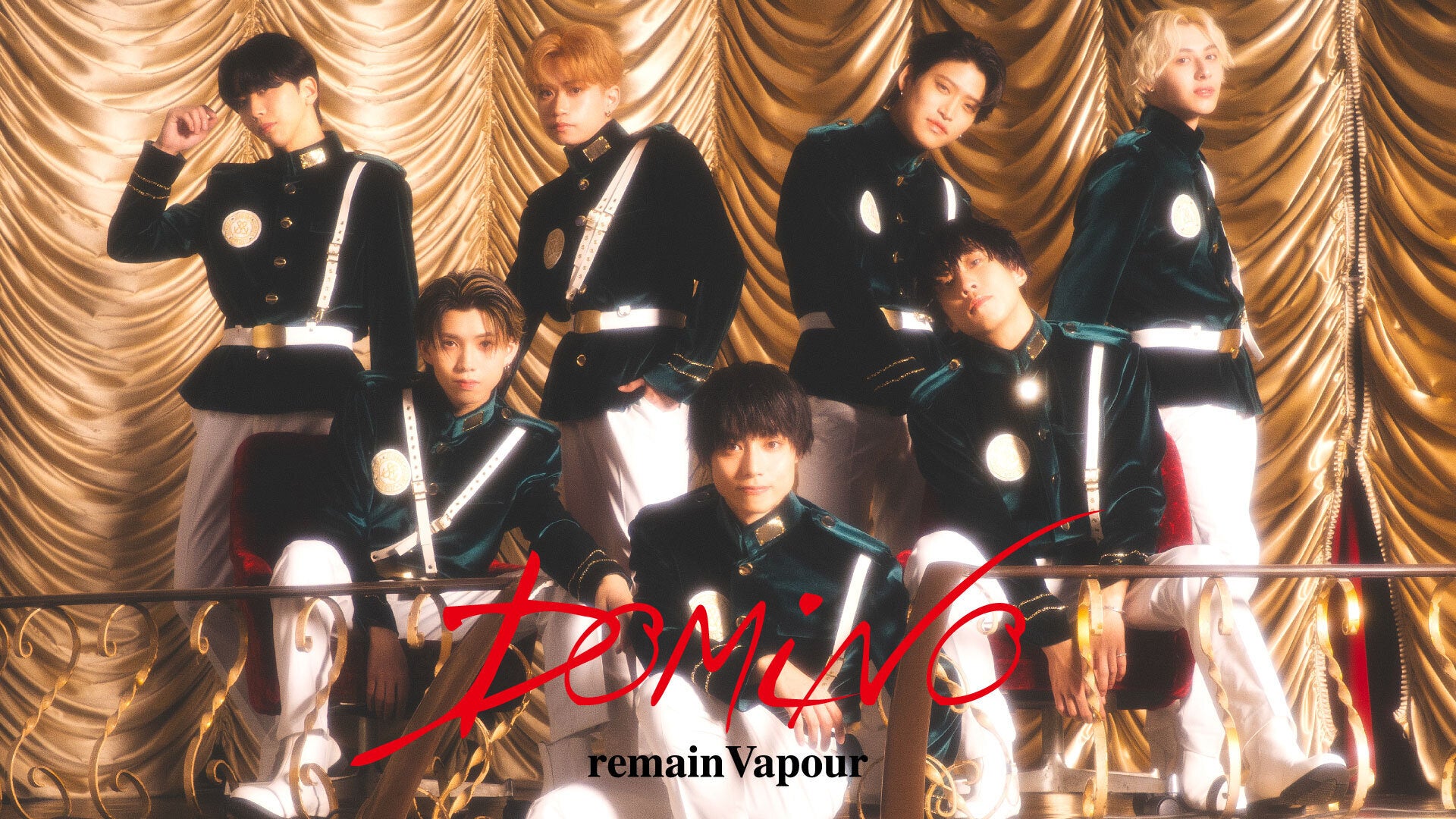 DOMiNO | Lemino(レミノ) - 映画・ドラマ・アニメや音楽・ライブが見放題 | ドコモの動画配信サービス