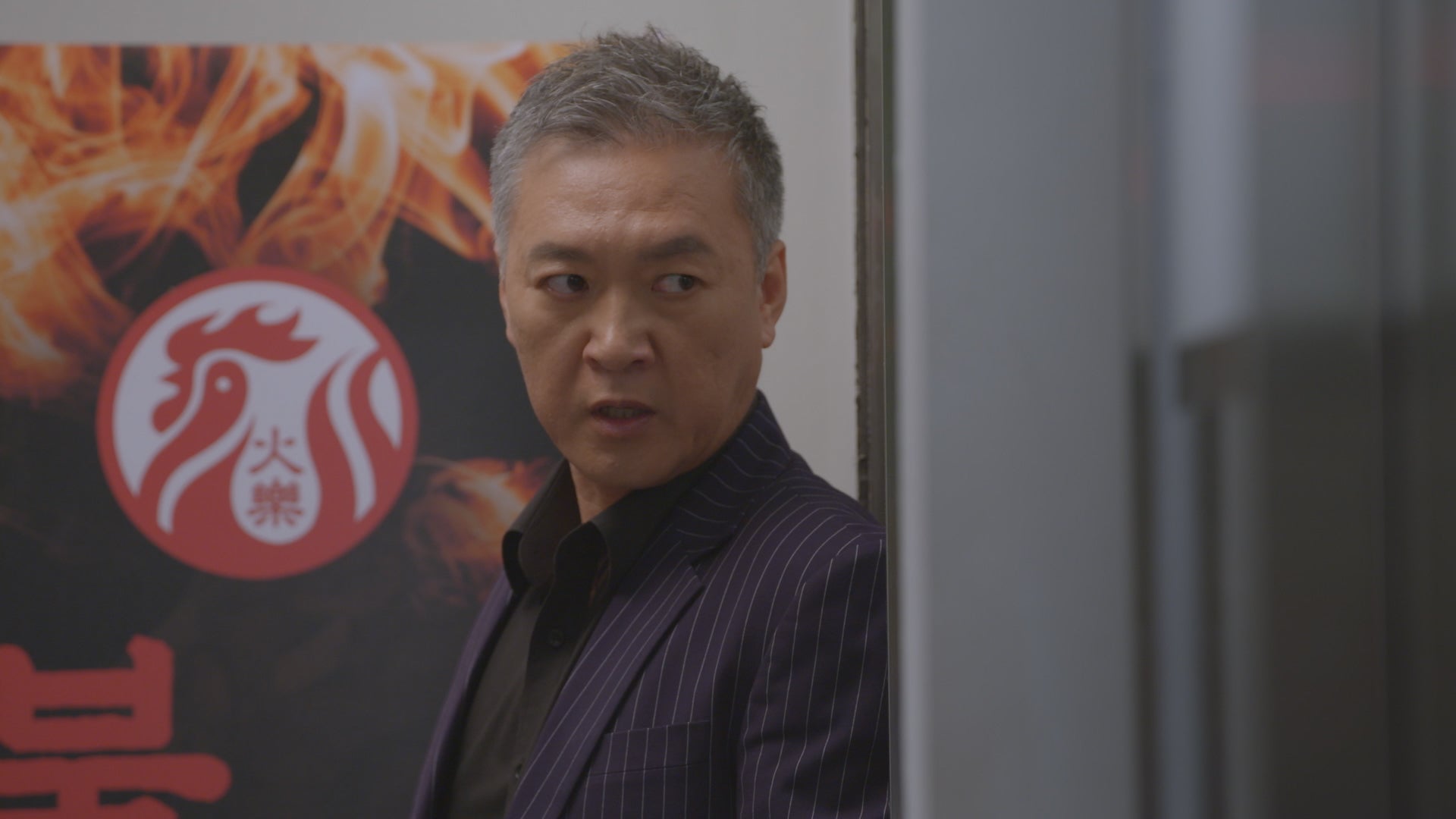 復讐の渦～因縁の父娘～ #100 | Lemino(レミノ) - 映画・ドラマ・アニメや音楽・ライブが見放題 | ドコモの動画配信サービス