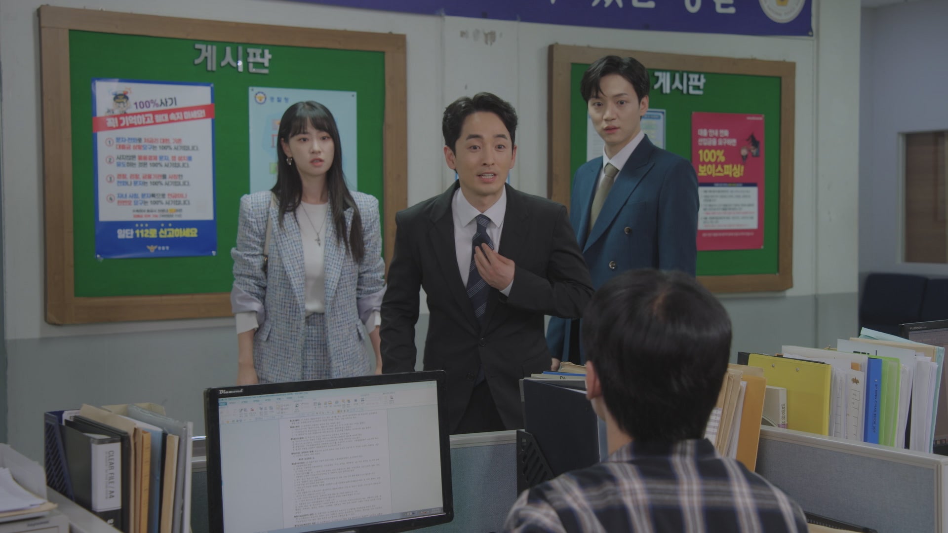 復讐の渦～因縁の父娘～ #107 | Lemino(レミノ) - 映画・ドラマ・アニメや音楽・ライブが見放題 | ドコモの動画配信サービス