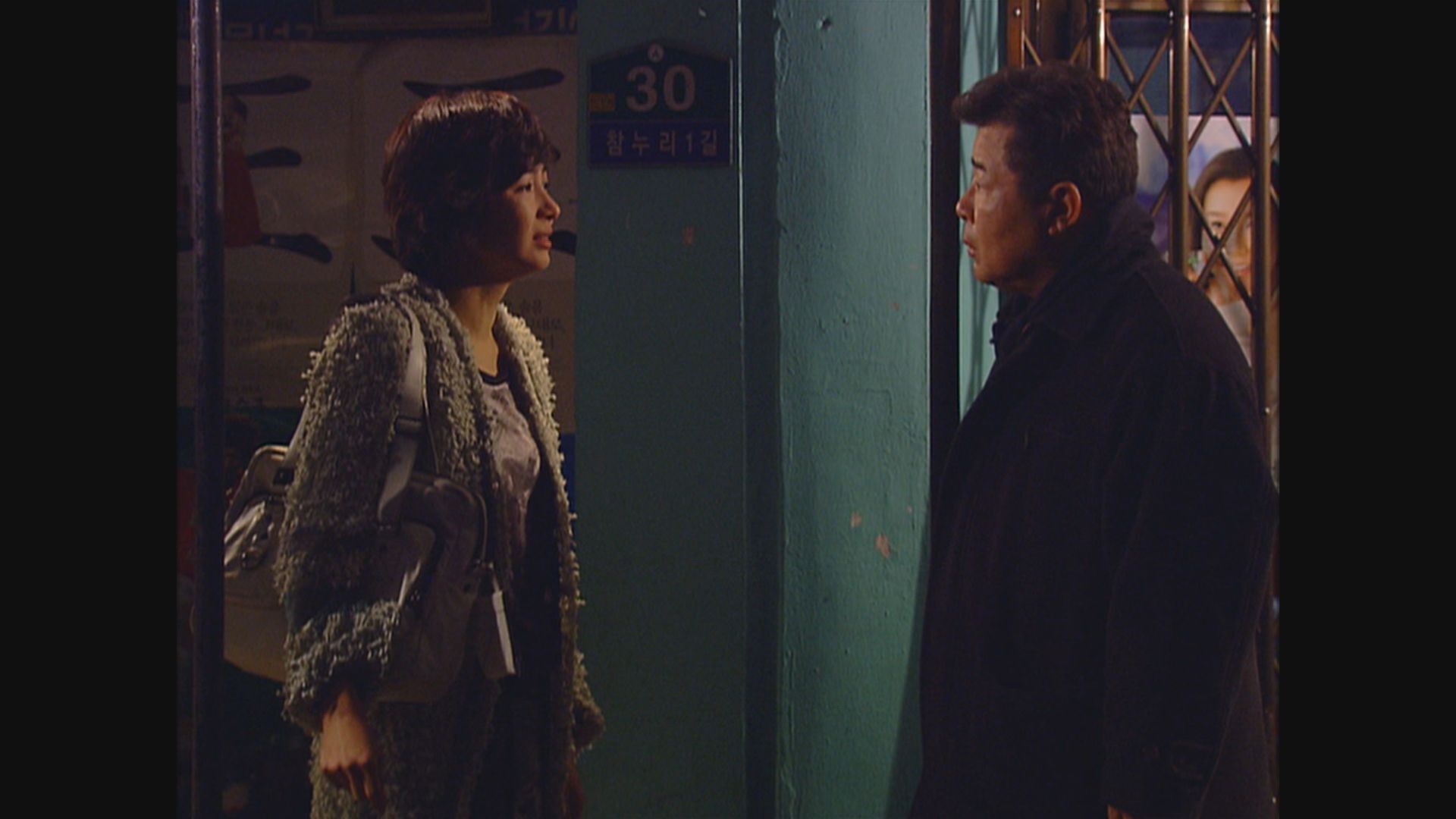 愛は誰にも止められない 第43話 | Lemino(レミノ) - 映画・ドラマ・アニメや音楽・ライブが見放題 | ドコモの動画配信サービス