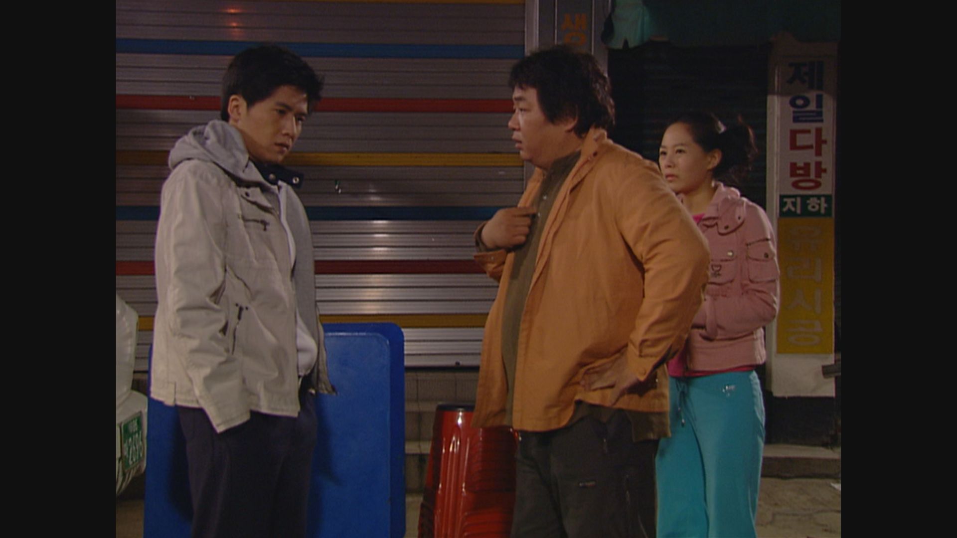 愛は誰にも止められない 第77話 | Lemino(レミノ) - 映画・ドラマ・アニメや音楽・ライブが見放題 | ドコモの動画配信サービス