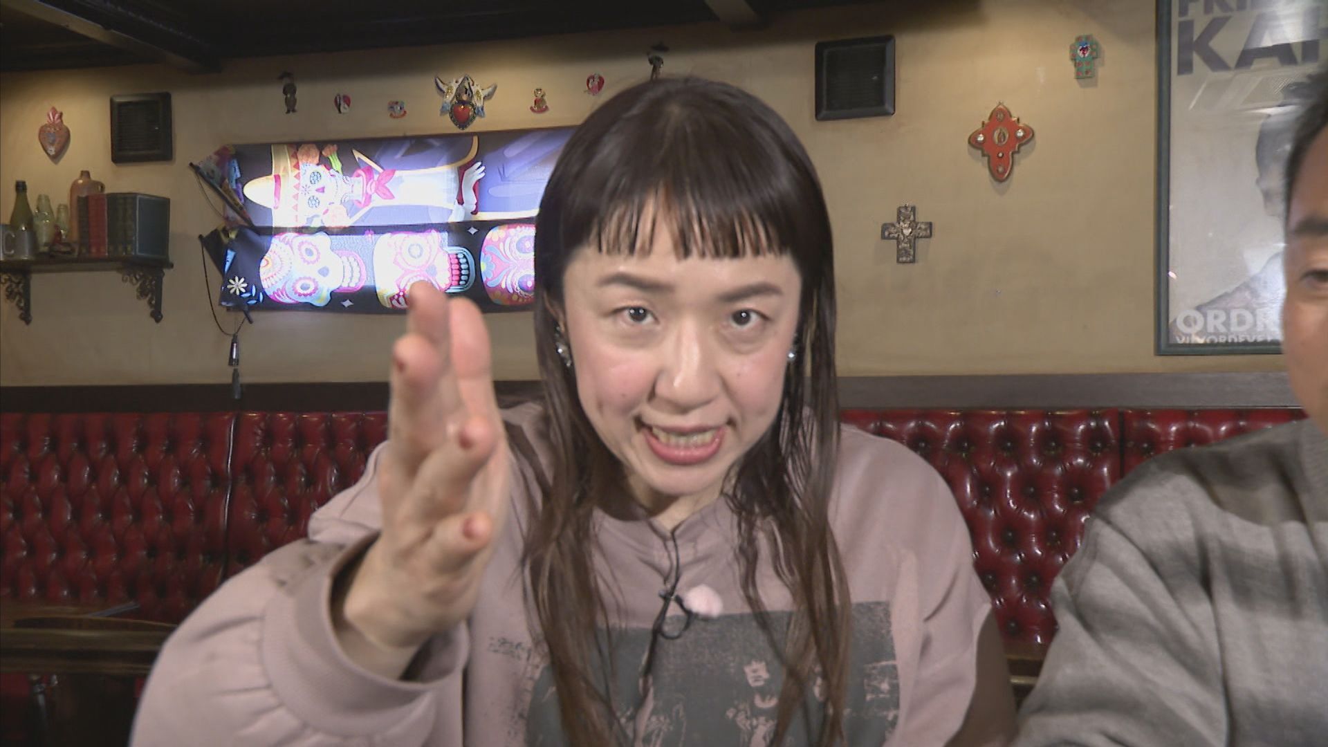 仰天パワーチャージ 2025年2月25日放送分 | Lemino(レミノ) - 映画・ドラマ・アニメや音楽・ライブが見放題 | ドコモの動画配信サービス