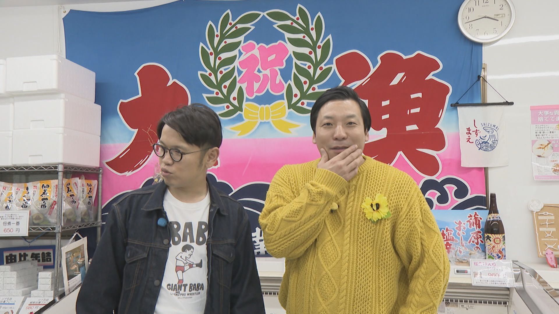 突撃インディアンス 2024年11月4日放送分 | Lemino(レミノ) - 映画・ドラマ・アニメや音楽・ライブが見放題 | ドコモの動画配信サービス