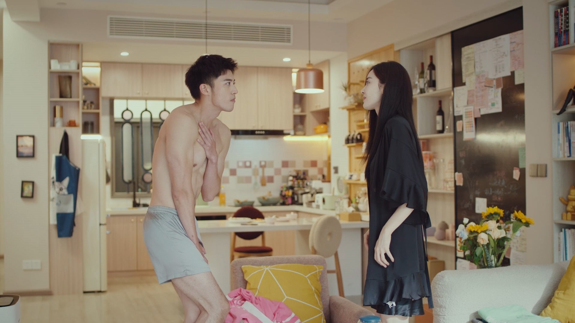 キミに恋々！ #5 | Lemino(レミノ) - 映画・ドラマ・アニメや音楽・ライブが見放題 | ドコモの動画配信サービス