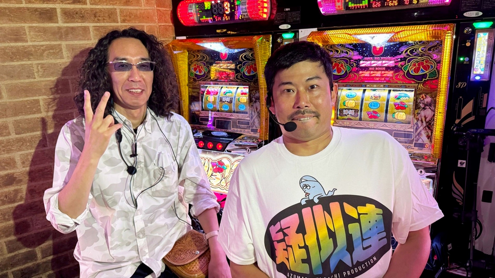 あずぱち！～吾妻橋ぱちプロダクション外伝 #72 | Lemino(レミノ) - 映画・ドラマ・アニメや音楽・ライブが見放題 | ドコモの動画配信サービス