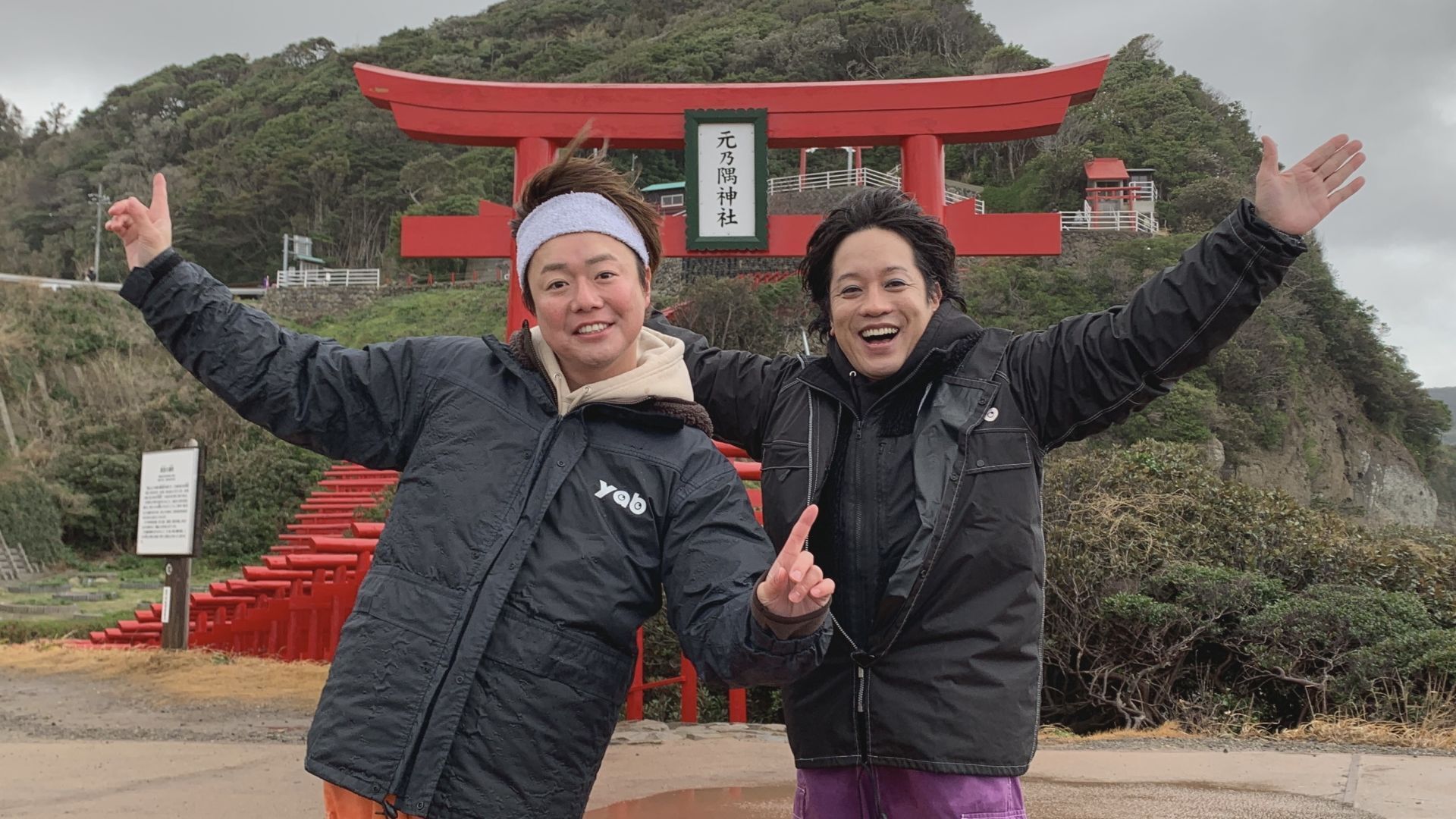 ぺこぱのぱこぺ 第25話 | Lemino(レミノ) - 映画・ドラマ・アニメや音楽・ライブが見放題 | ドコモの動画配信サービス