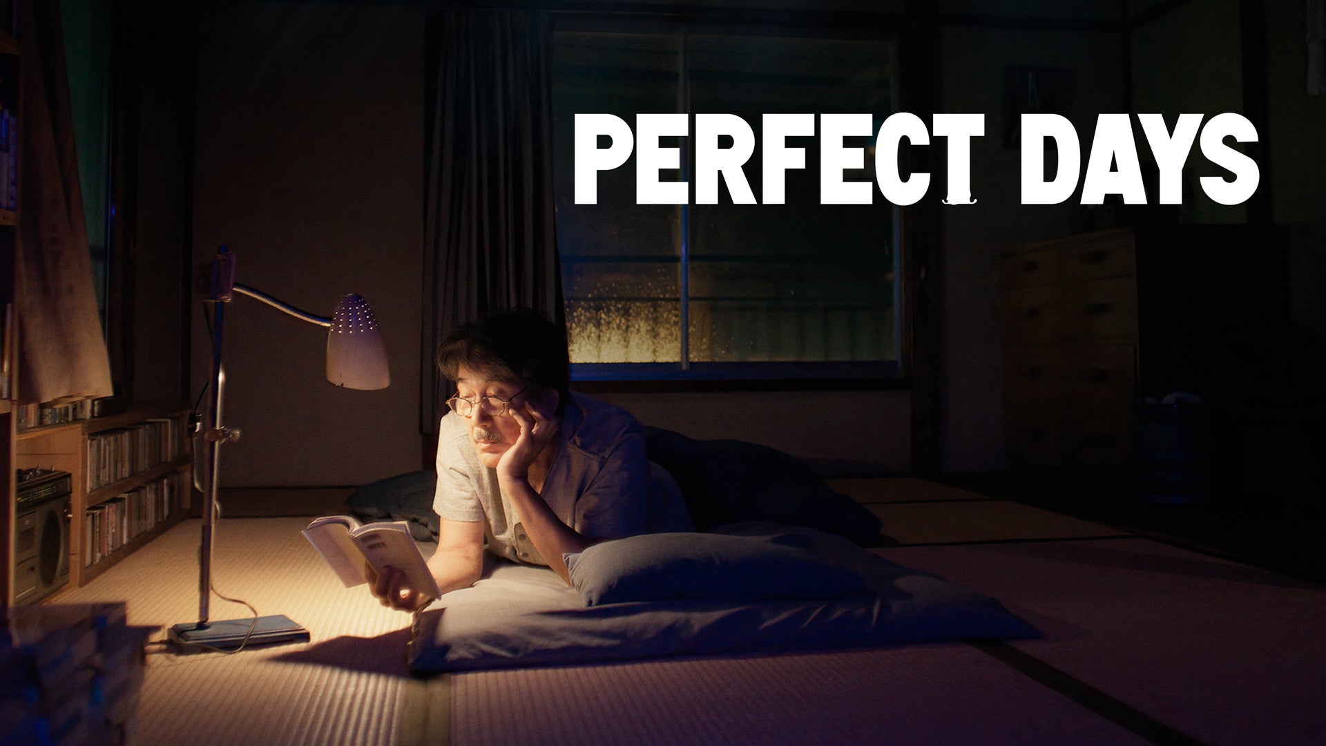 PERFECT DAYS | Lemino(レミノ) - 映画・ドラマ・アニメや音楽・ライブが見放題 | ドコモの動画配信サービス