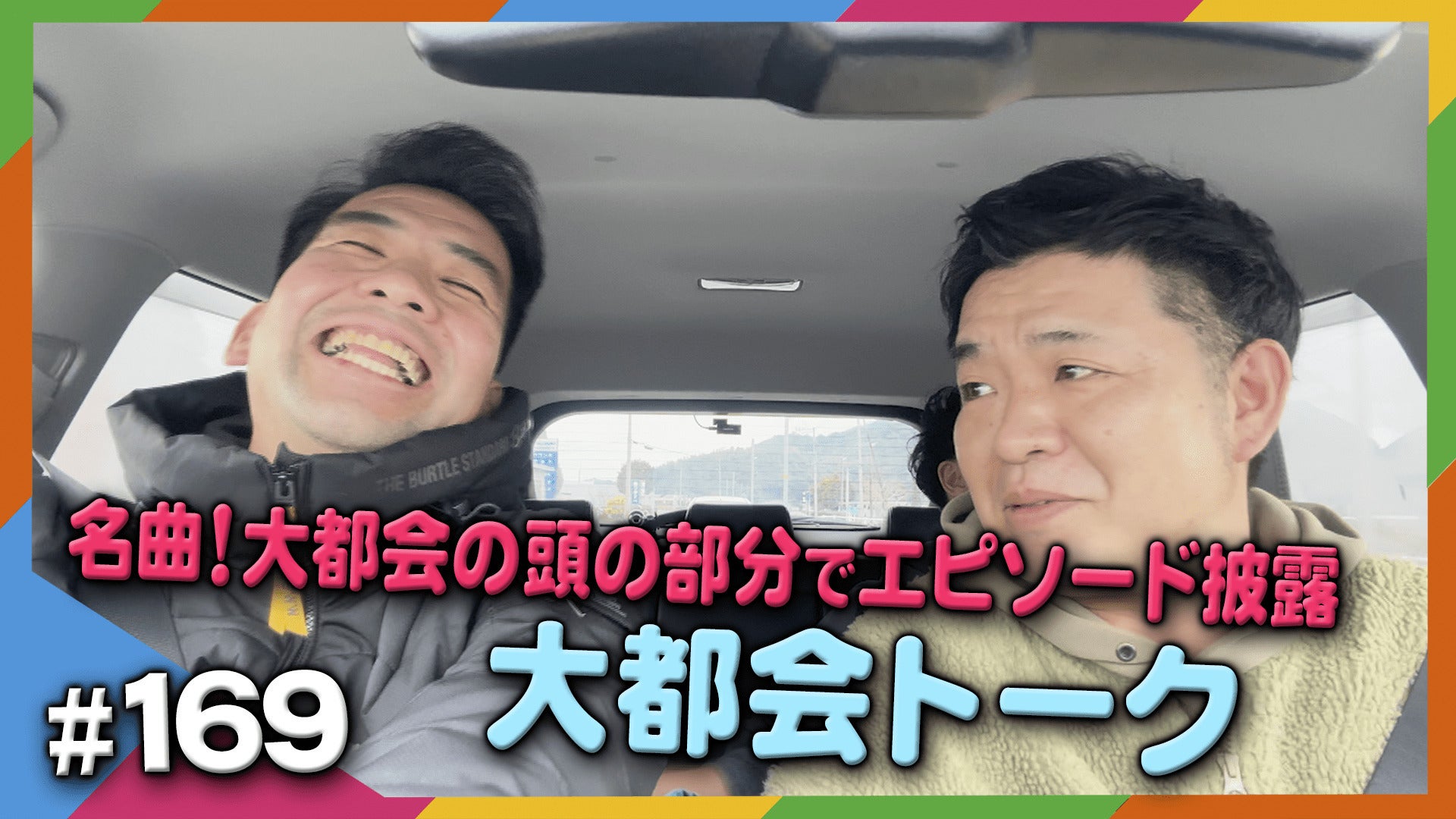 RKKの休憩室 #169 | Lemino(レミノ) - 映画・ドラマ・アニメや音楽・ライブが見放題 | ドコモの動画配信サービス