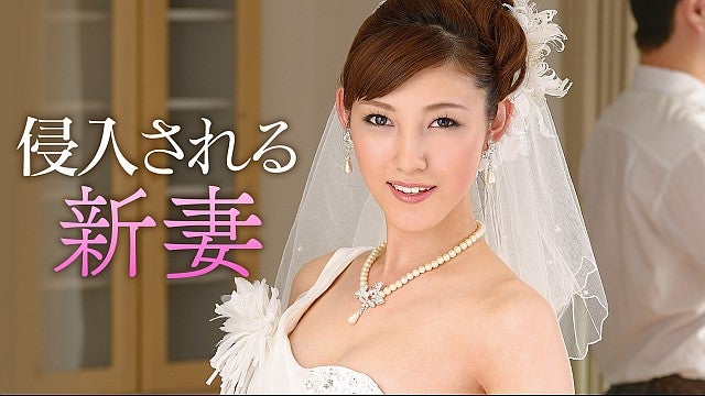 侵入される新妻 | Lemino(レミノ) - 映画・ドラマ・アニメや音楽・ライブが見放題 | ドコモの動画配信サービス