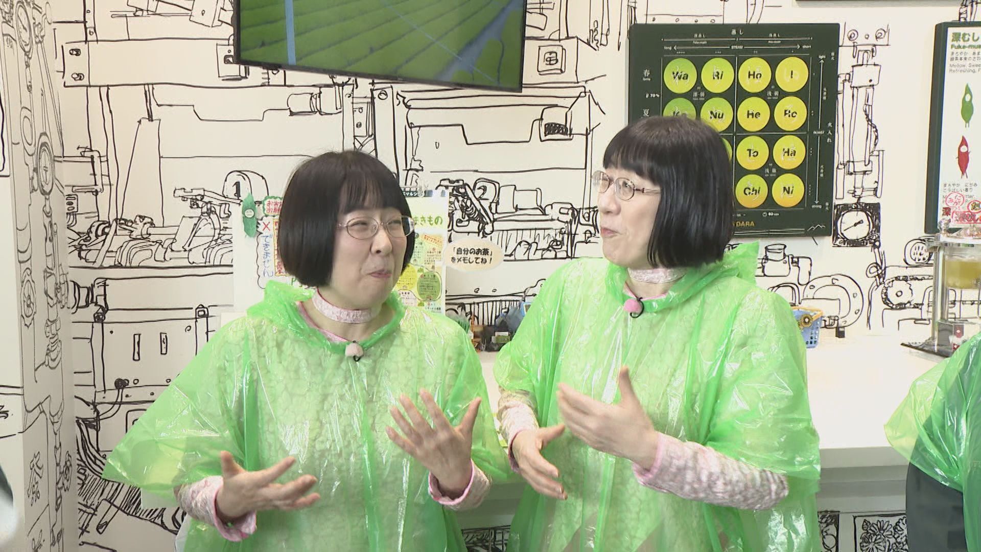 あさがや手帖 2025年3月7日放送分 | Lemino(レミノ) - 映画・ドラマ・アニメや音楽・ライブが見放題 | ドコモの動画配信サービス