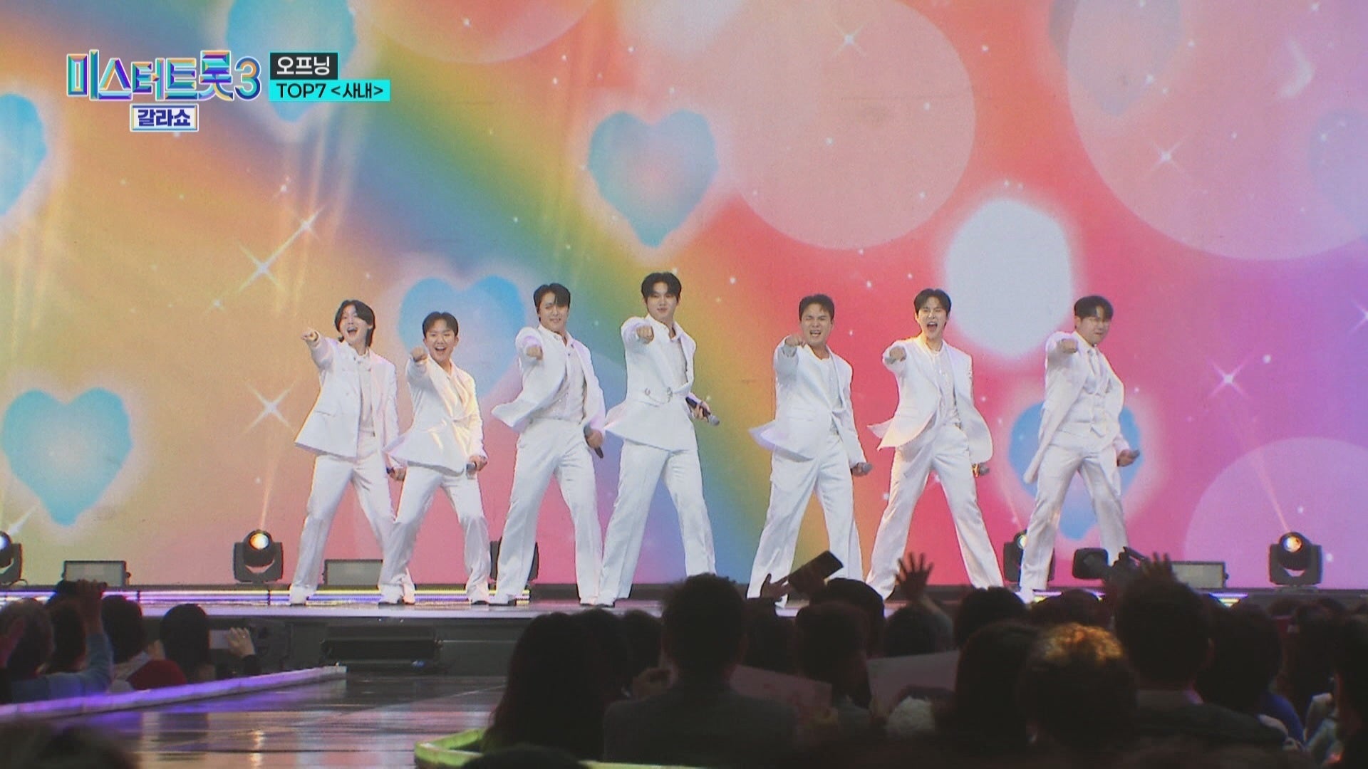 ミスター・トロット3 13話 | Lemino(レミノ) - 映画・ドラマ・アニメや音楽・ライブが見放題 | ドコモの動画配信サービス