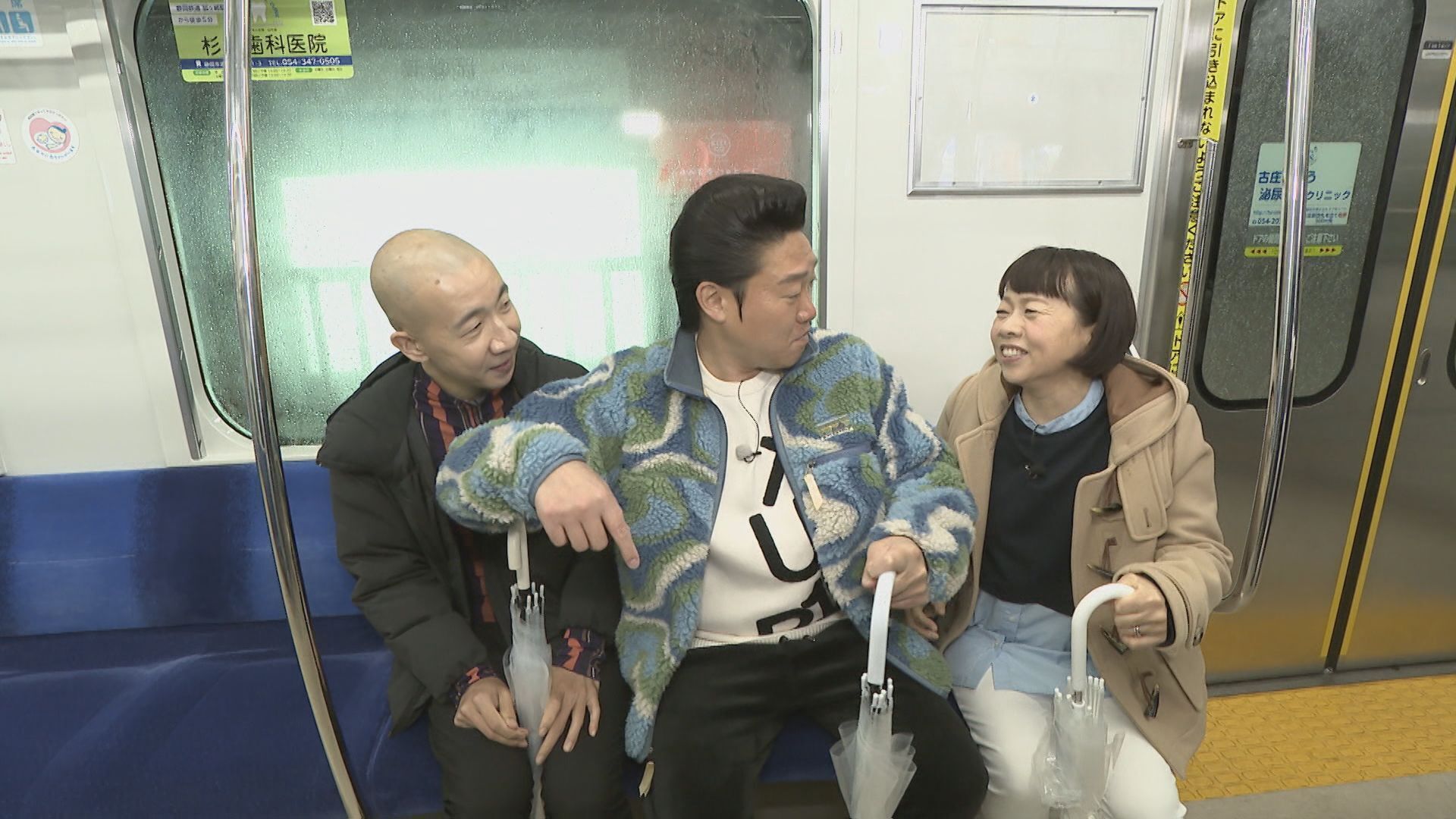 みやぞんch 2025年4月18日放送分 | Lemino(レミノ) - 映画・ドラマ・アニメや音楽・ライブが見放題 | ドコモの動画配信サービス