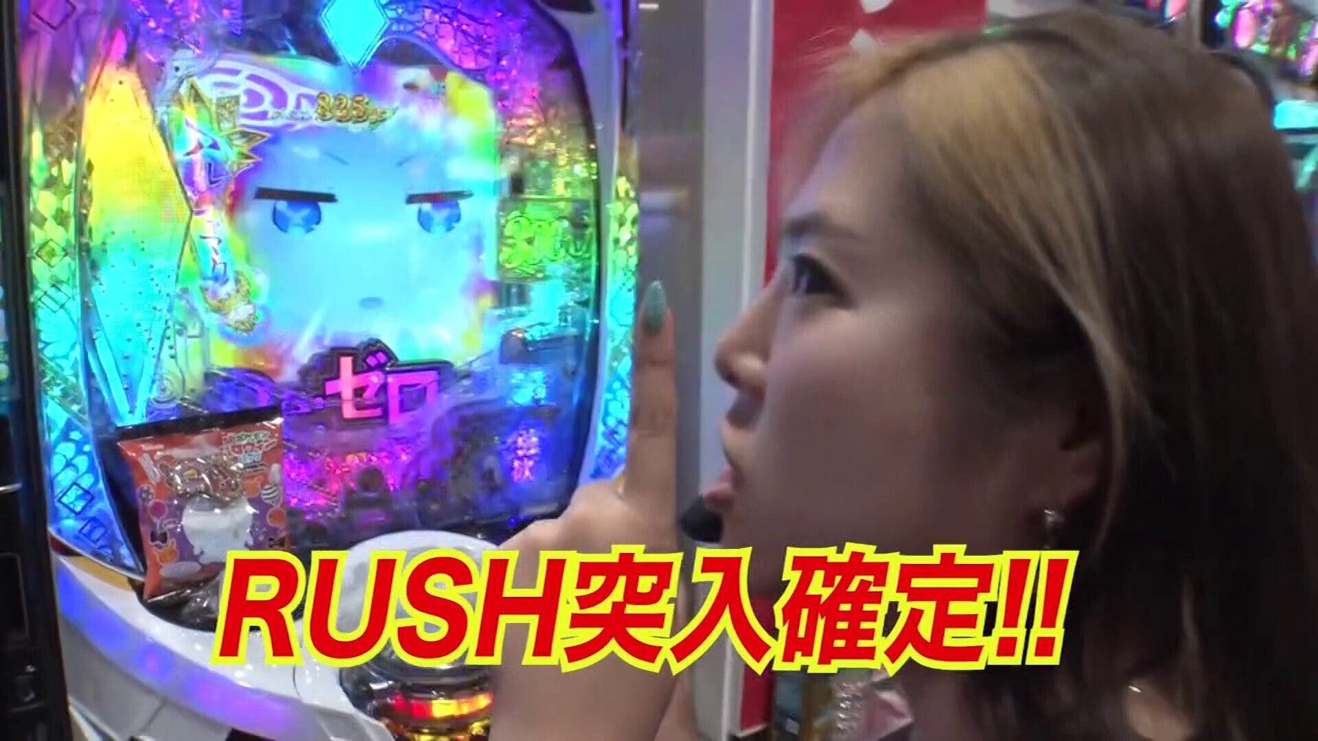 海賊王船長タック season.12 #10 | Lemino(レミノ) - 映画・ドラマ・アニメや音楽・ライブが見放題 | ドコモの動画配信サービス