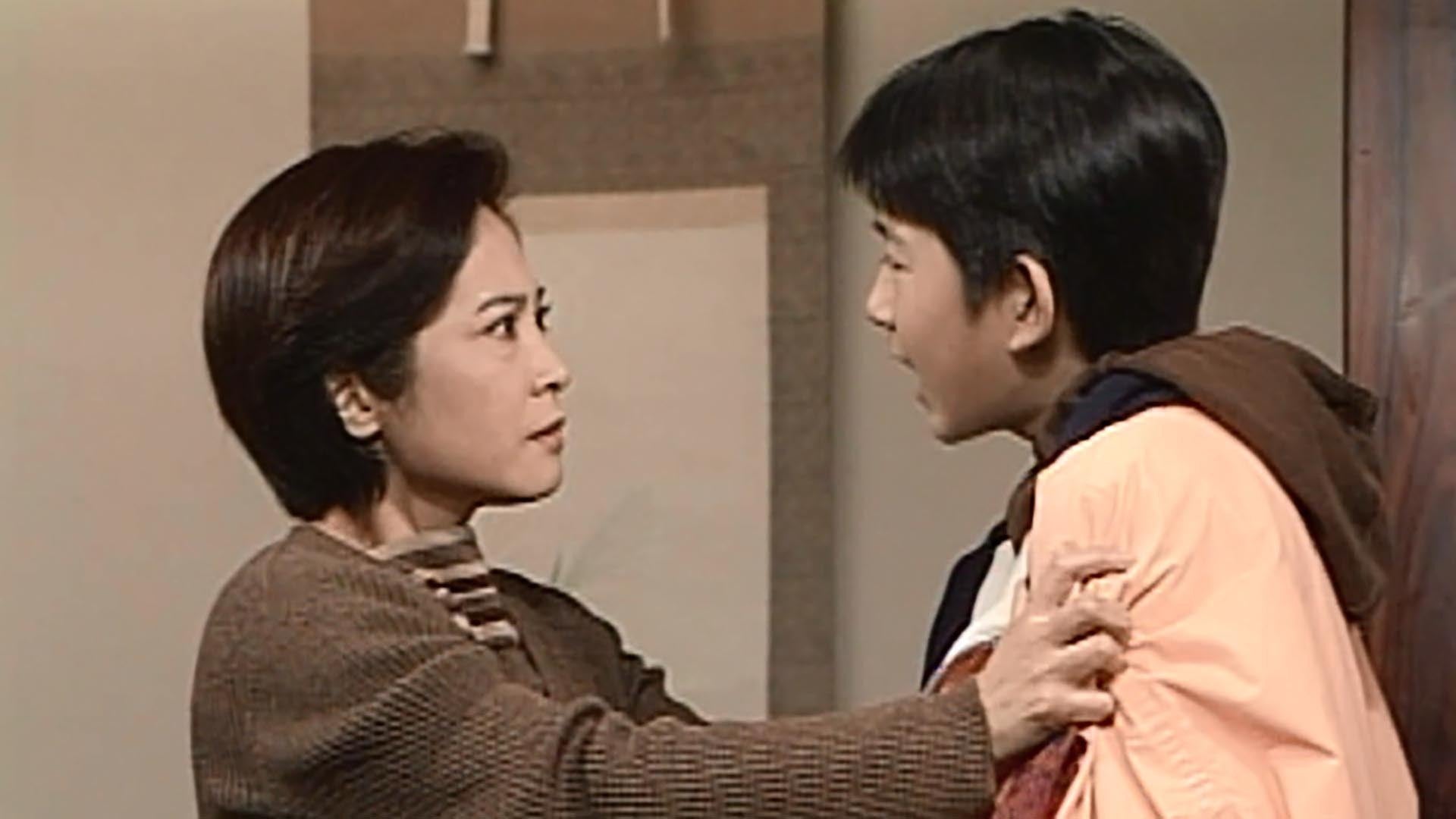 渡る世間は鬼ばかり 第4シリーズ(橋田壽賀子ドラマ) 第十三回 | Lemino(レミノ) - 映画・ドラマ・アニメや音楽・ライブが見放題 | ドコモの動画配信サービス