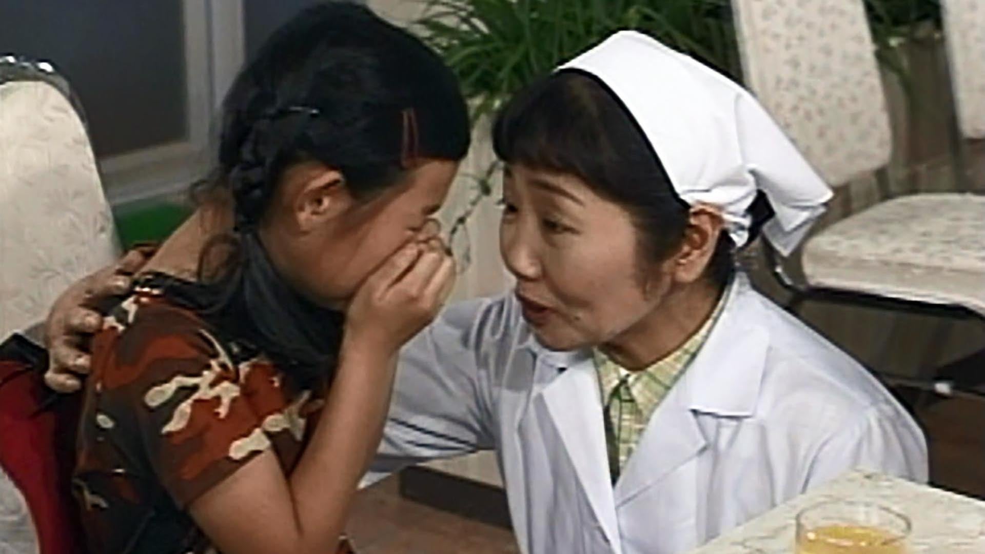 渡る世間は鬼ばかり 第4シリーズ(橋田壽賀子ドラマ) 第四十回 | Lemino(レミノ) - 映画・ドラマ・アニメや音楽・ライブが見放題 | ドコモの動画配信サービス