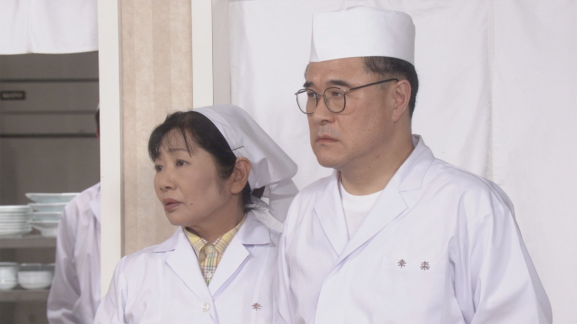 渡る世間は鬼ばかり 第5シリーズ(橋田壽賀子ドラマ) 第二十五回 | Lemino(レミノ) - 映画・ドラマ・アニメや音楽・ライブが見放題 | ドコモの動画配信サービス