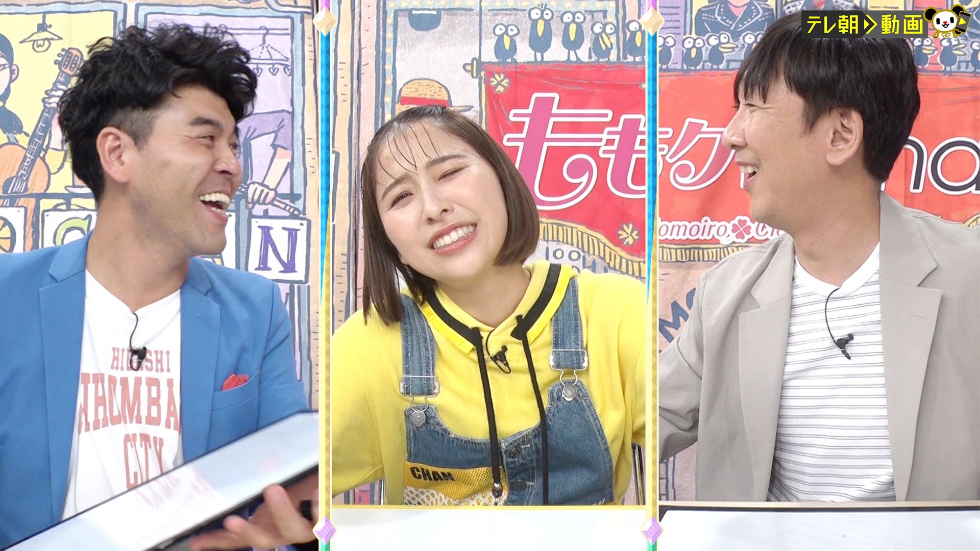 ももクロChan～Momoiro Clover Z Channel～ #738 | Lemino(レミノ) - 映画・ドラマ・アニメや音楽・ライブが見放題 | ドコモの動画配信サービス